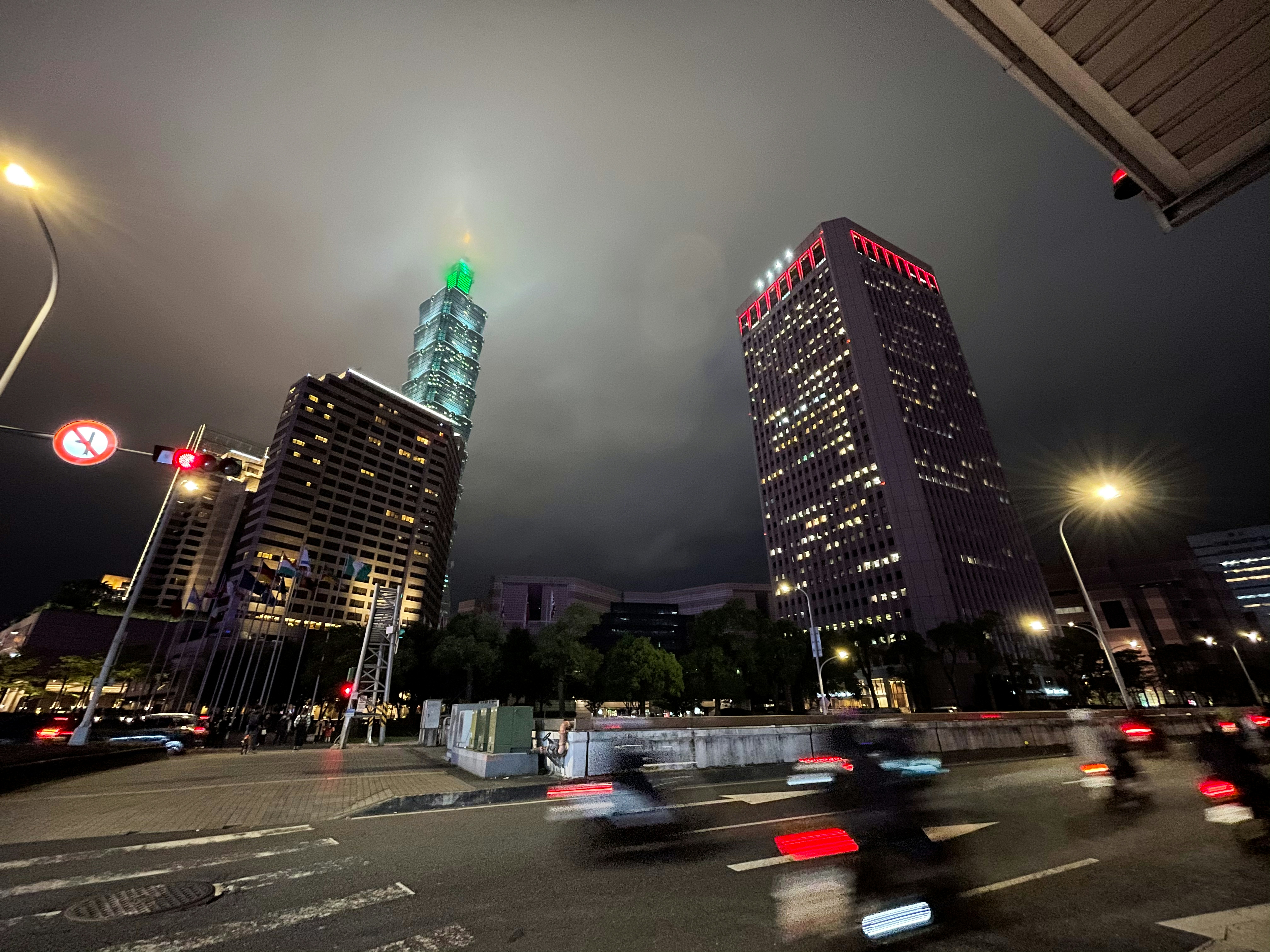 Neon Skyline Over a Blurred City Intersection