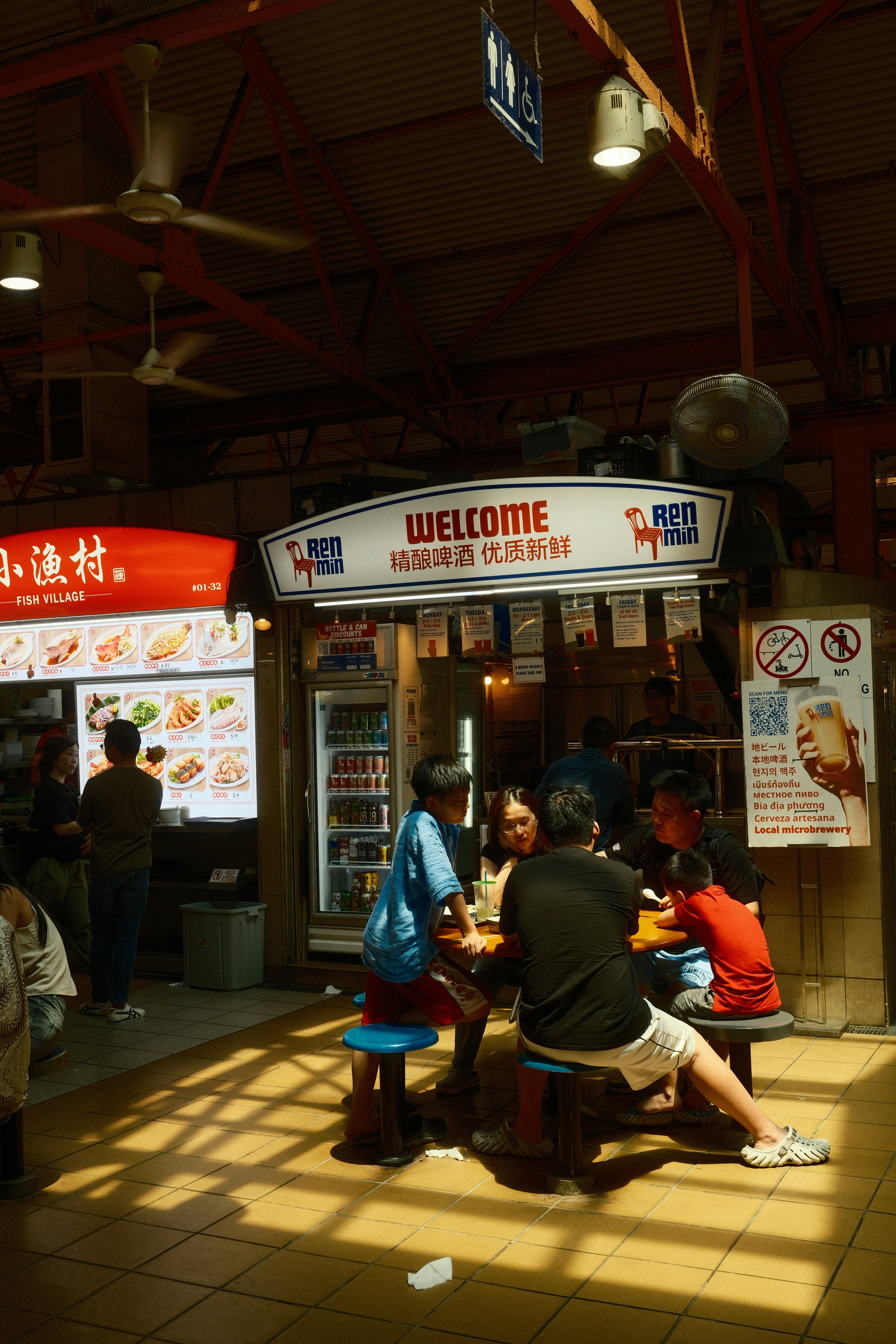 Evening Bites at the Asian Food Hall