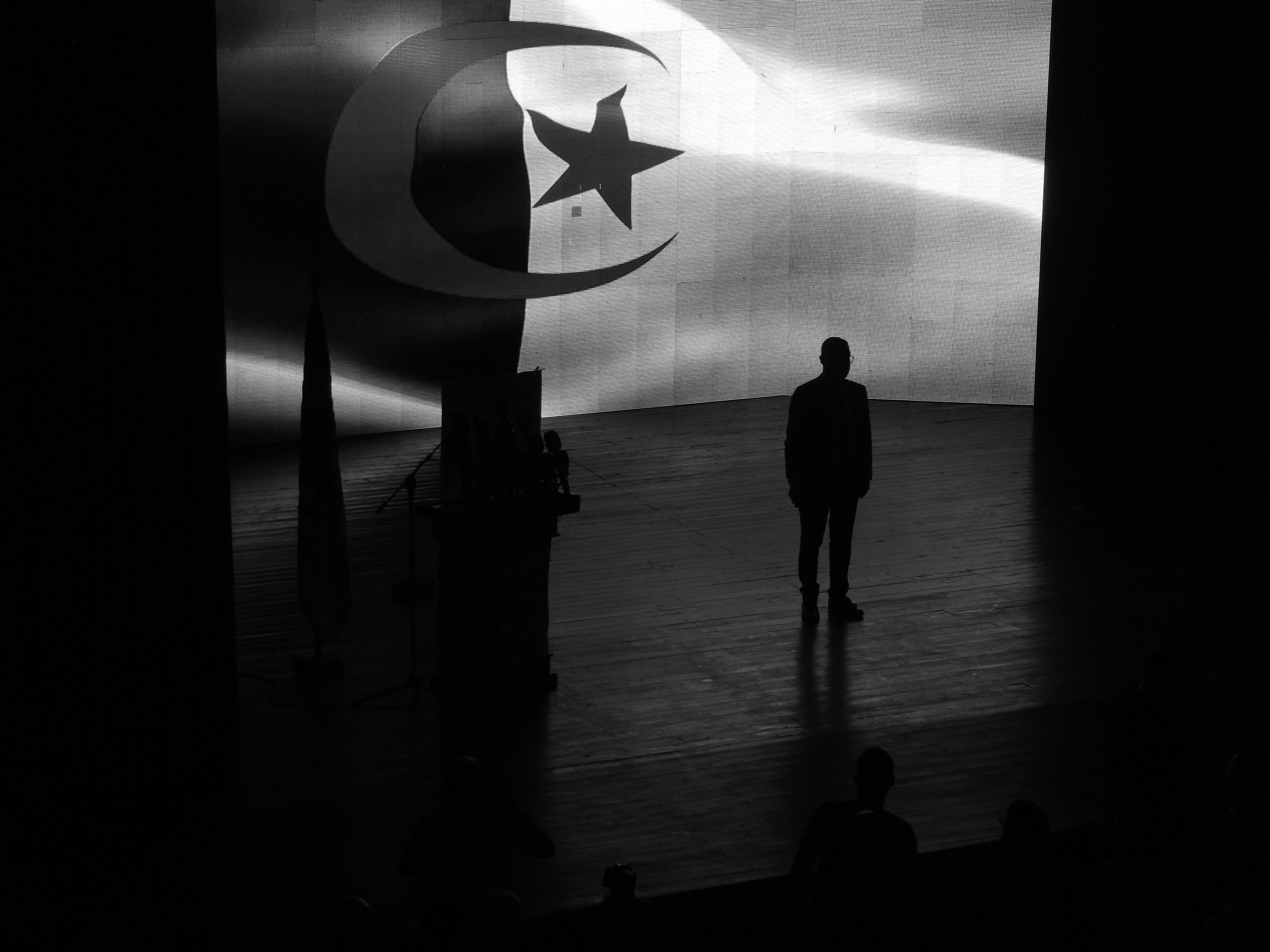 Silhouette on Stage: A Nation in Projection