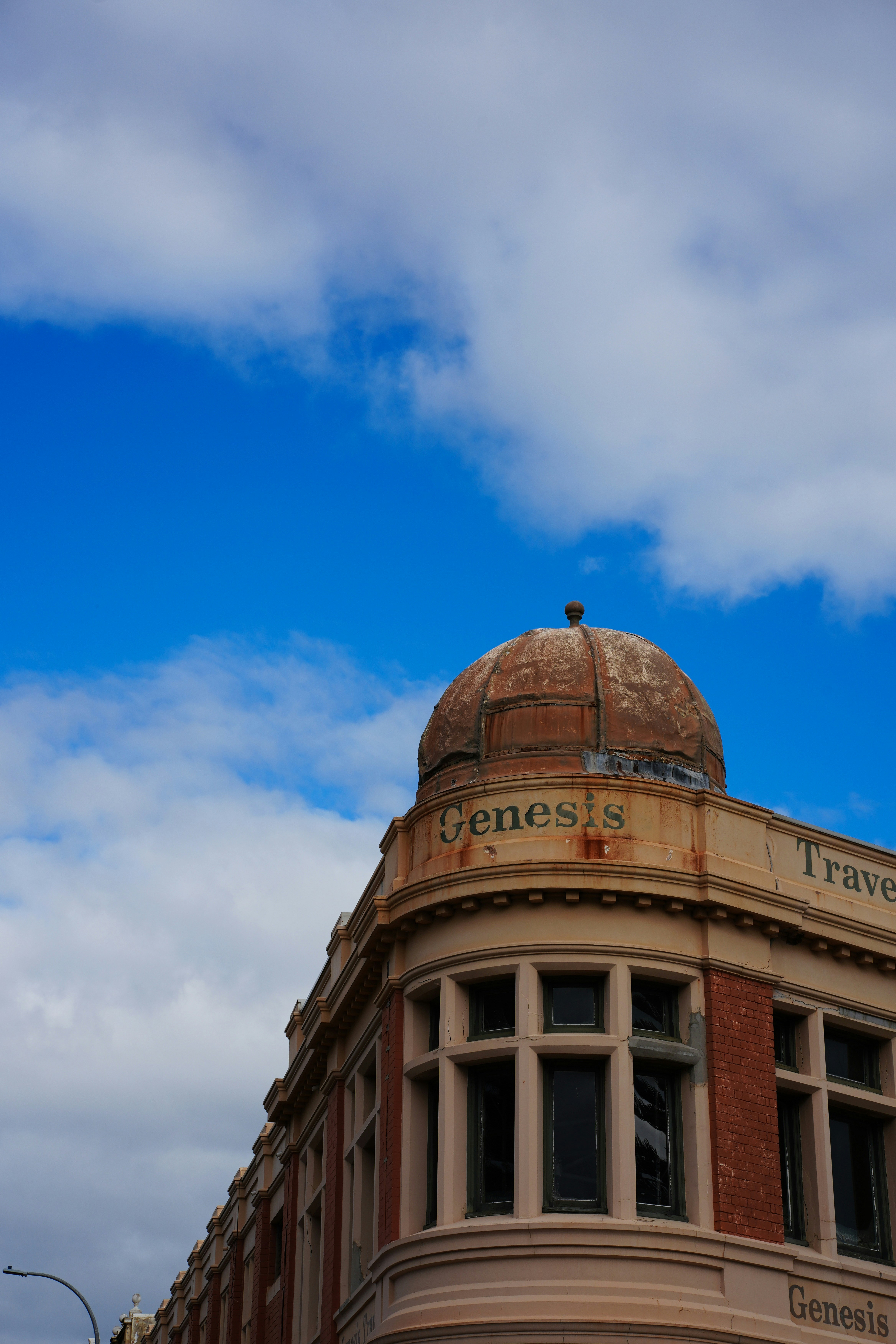 Ruined Dome Overlooking a Classic Facade