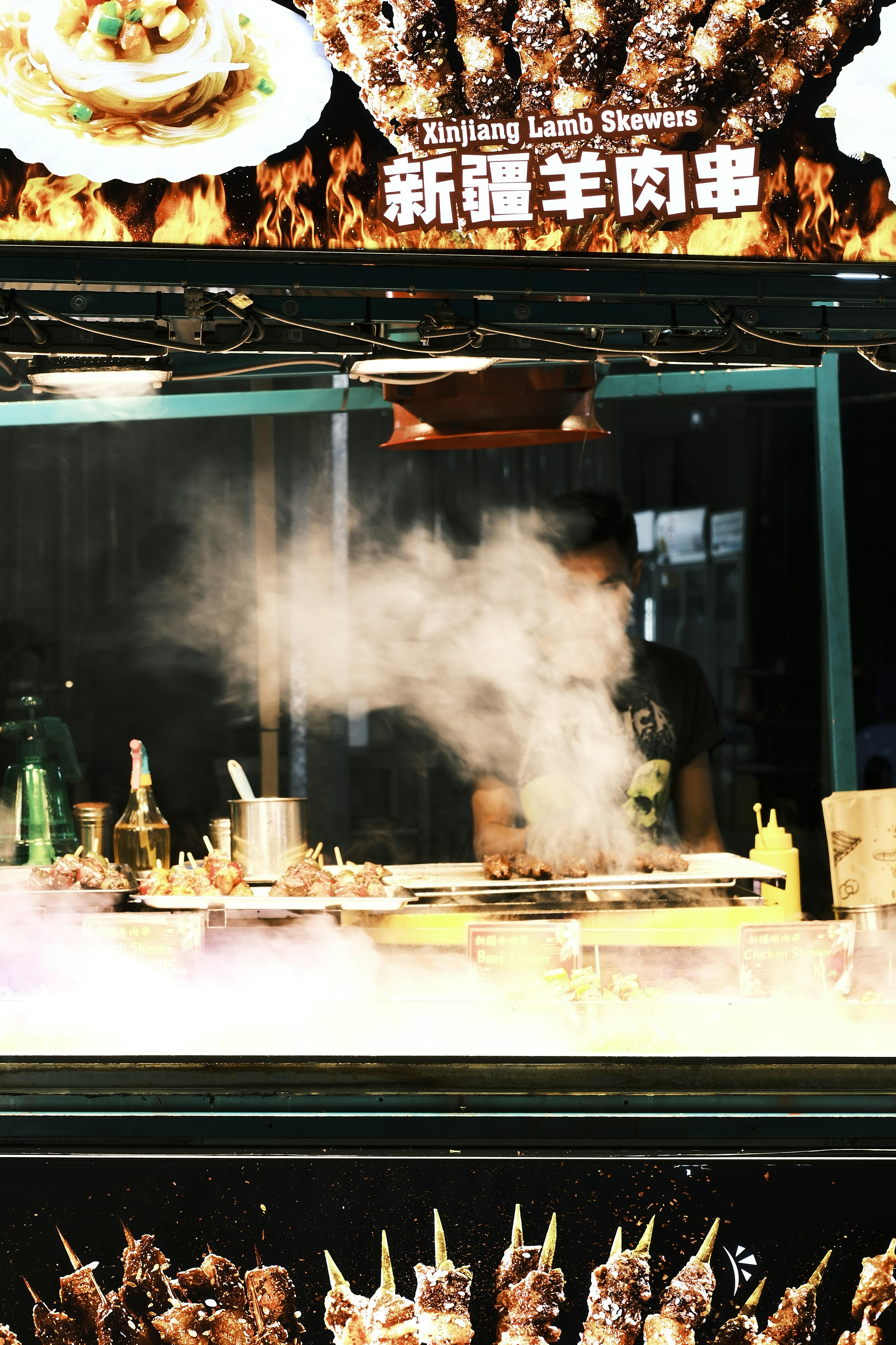 Sizzling Skewer Stand: Steam, Smoke, and Focus