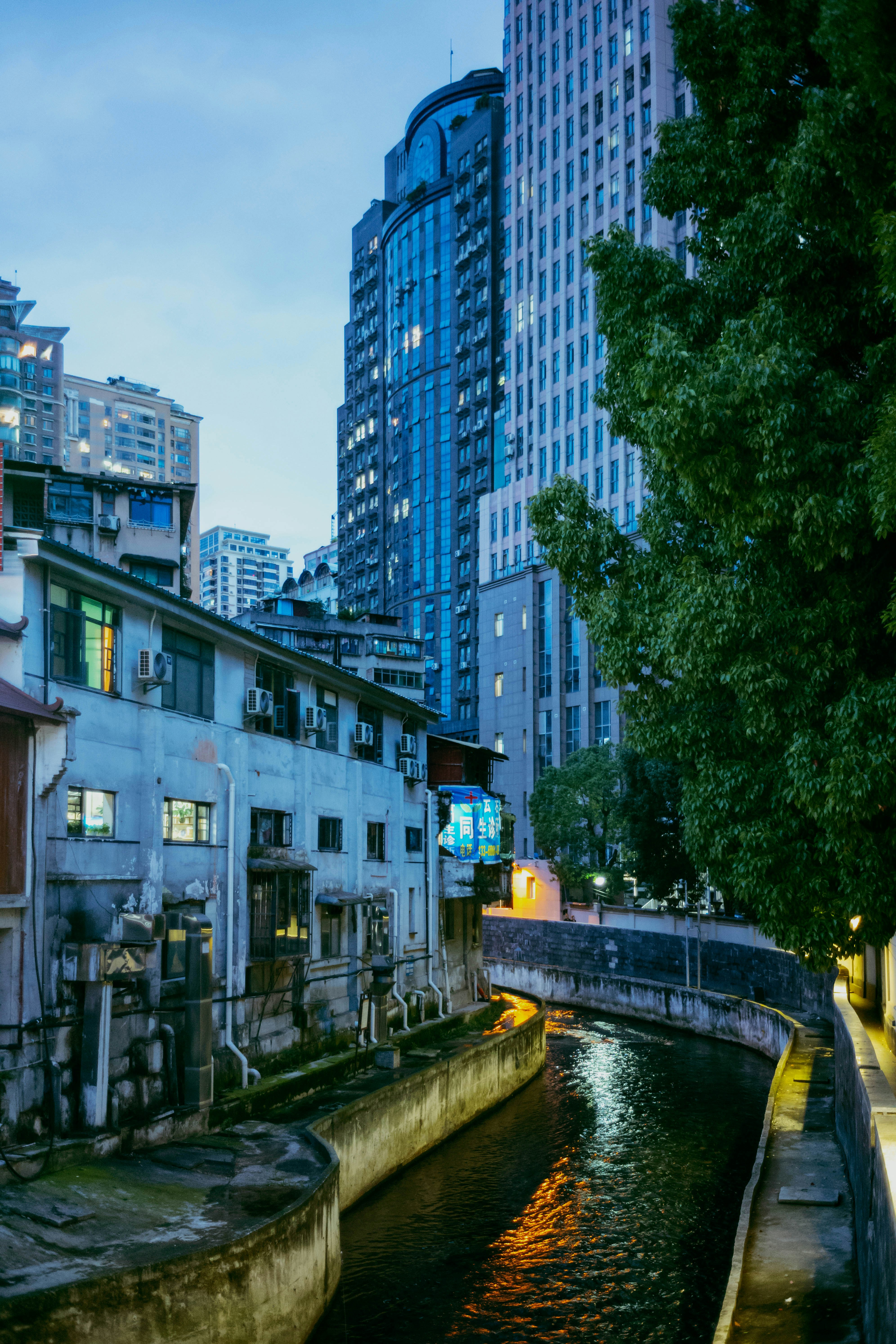 Urban Channel in Glass and Concrete