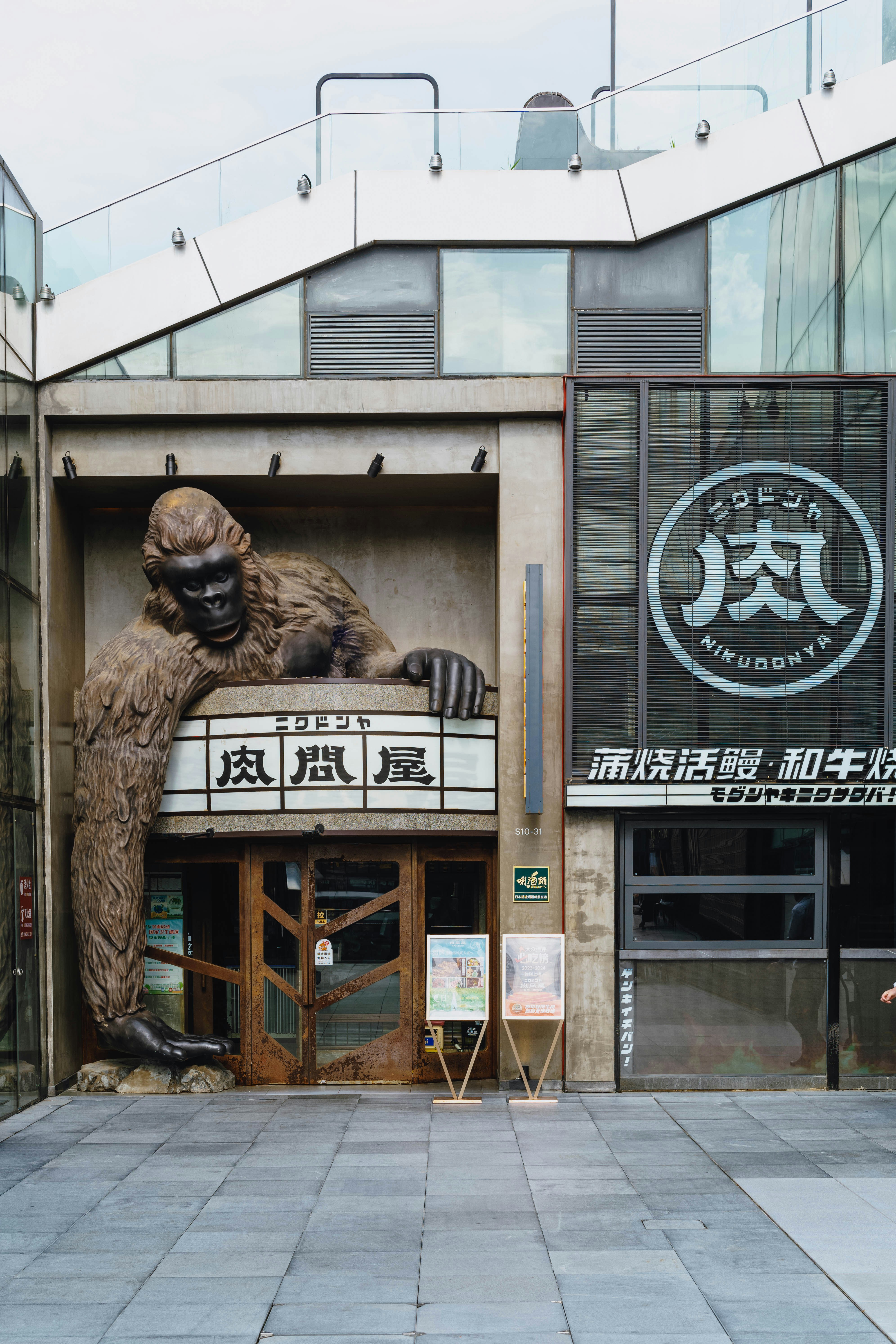 Photo by tommao wang with Leica M10-P