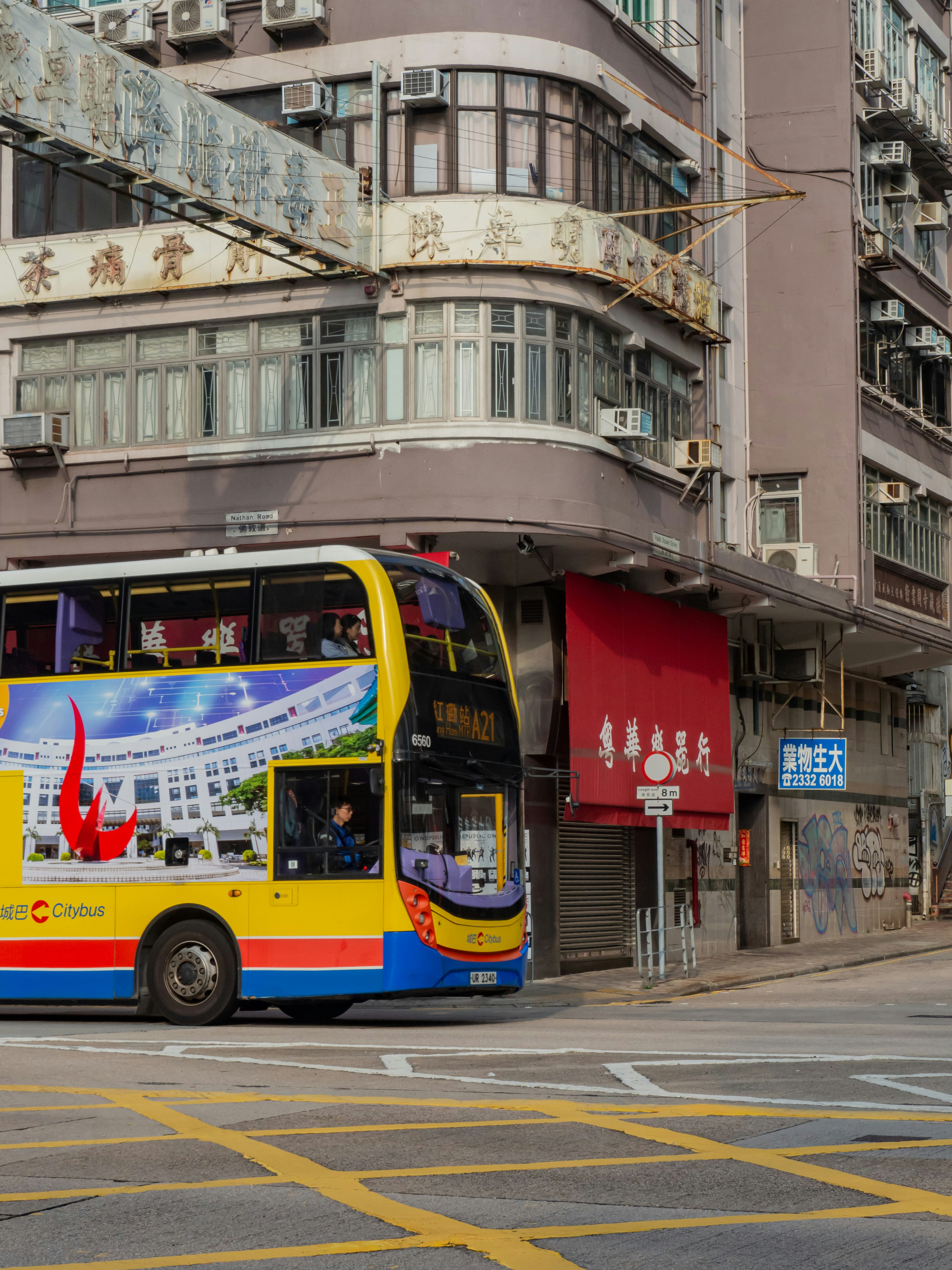 Yellow Citybus at the Corner: A Retro-Infused Urban Street Scene
