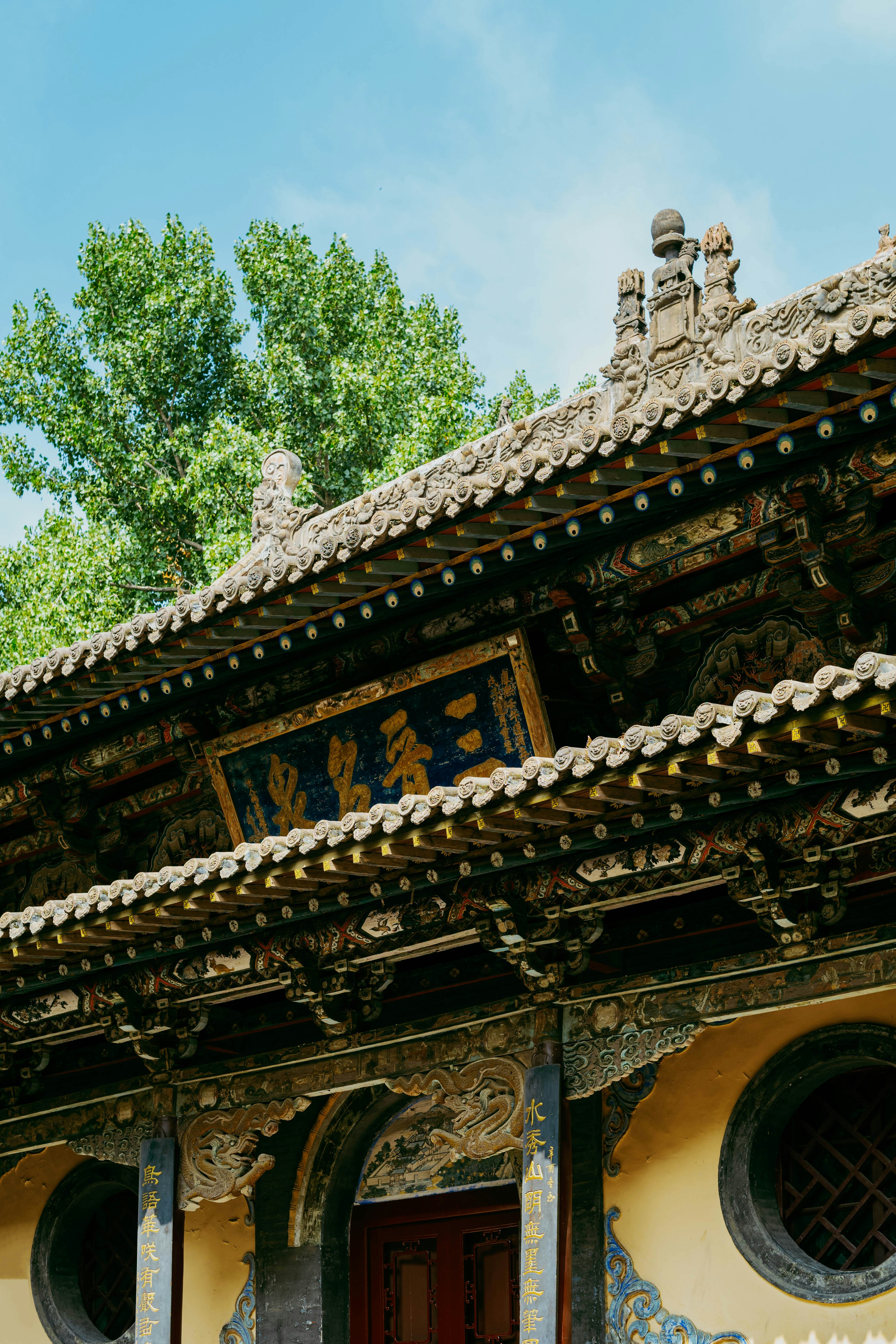 Ornate Roofscape of a Chinese Ting An emblem of intricate craftsmanship