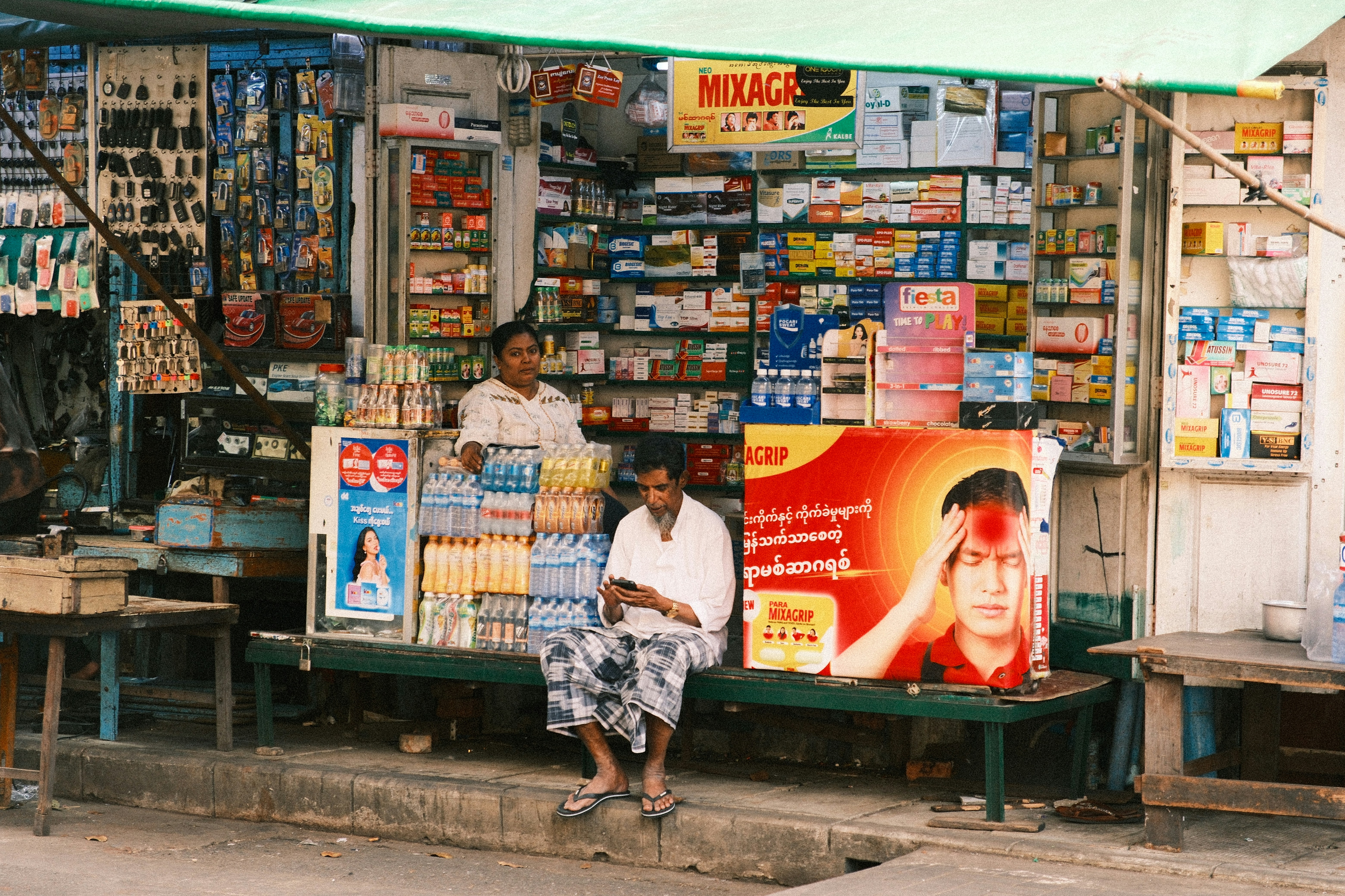 Street pharmacy in downtown Yangon.