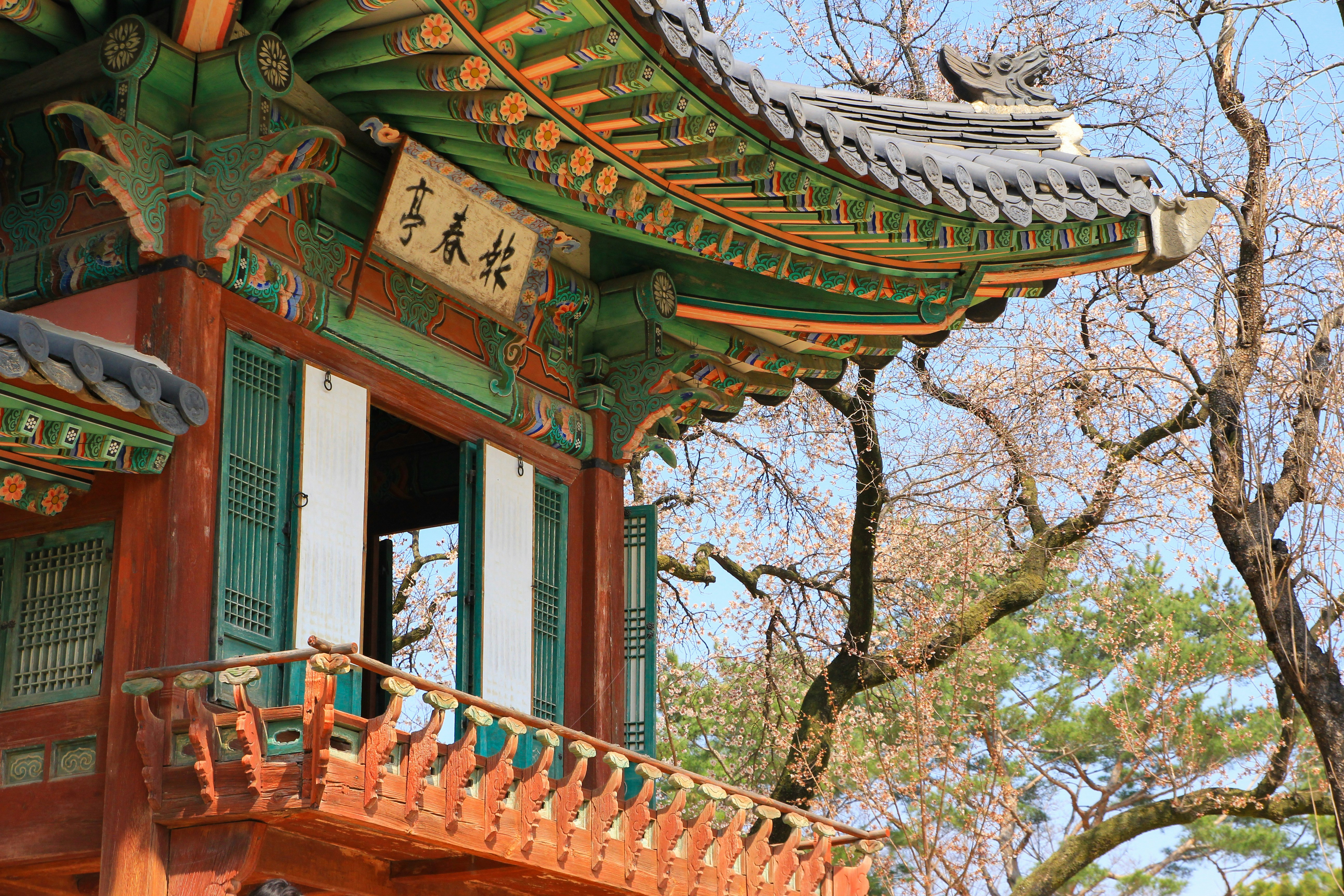 Carved Balcony and Painted Beams of a Traditional Korean Structure