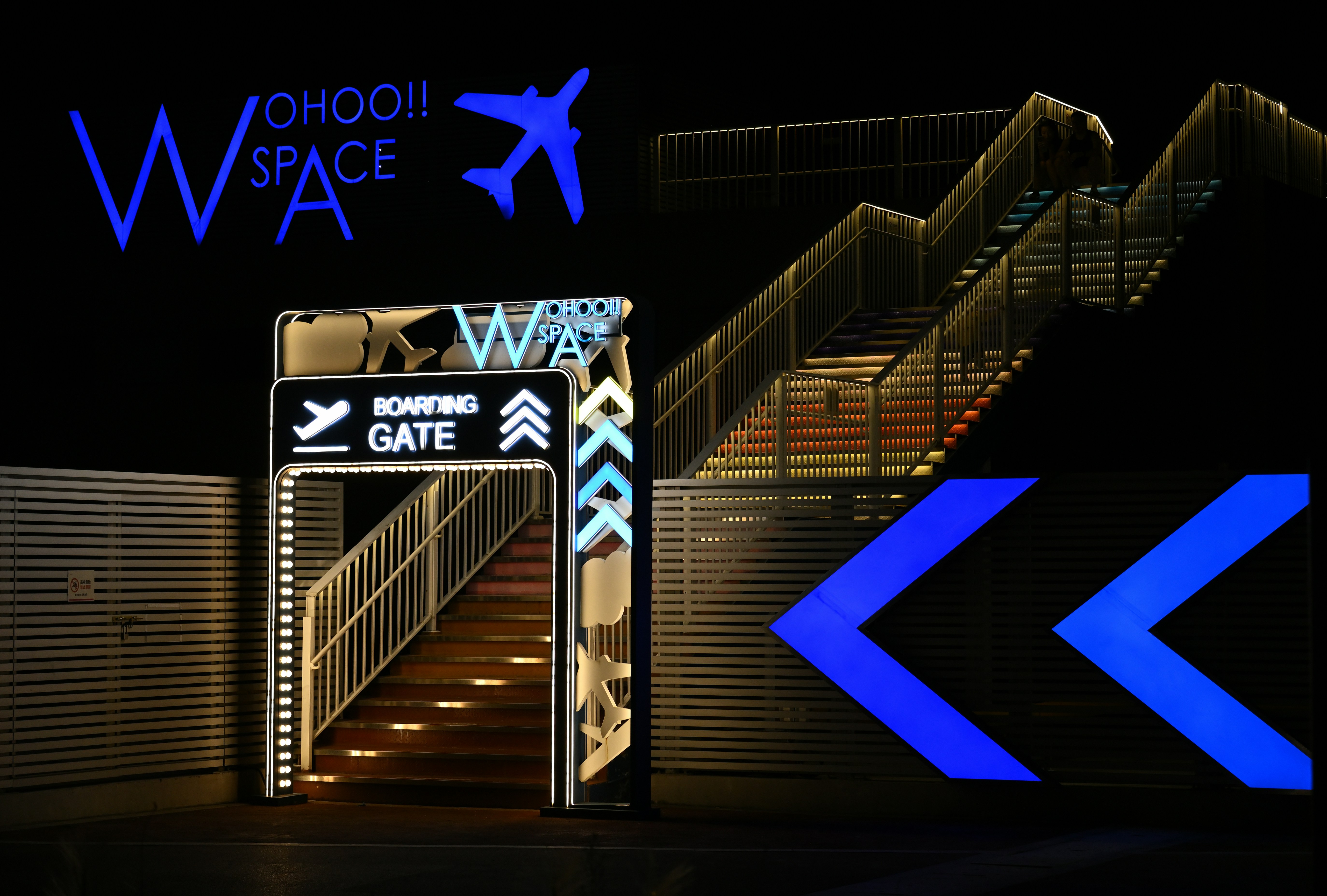 Gateway to Nightlife at Woohoo Space
