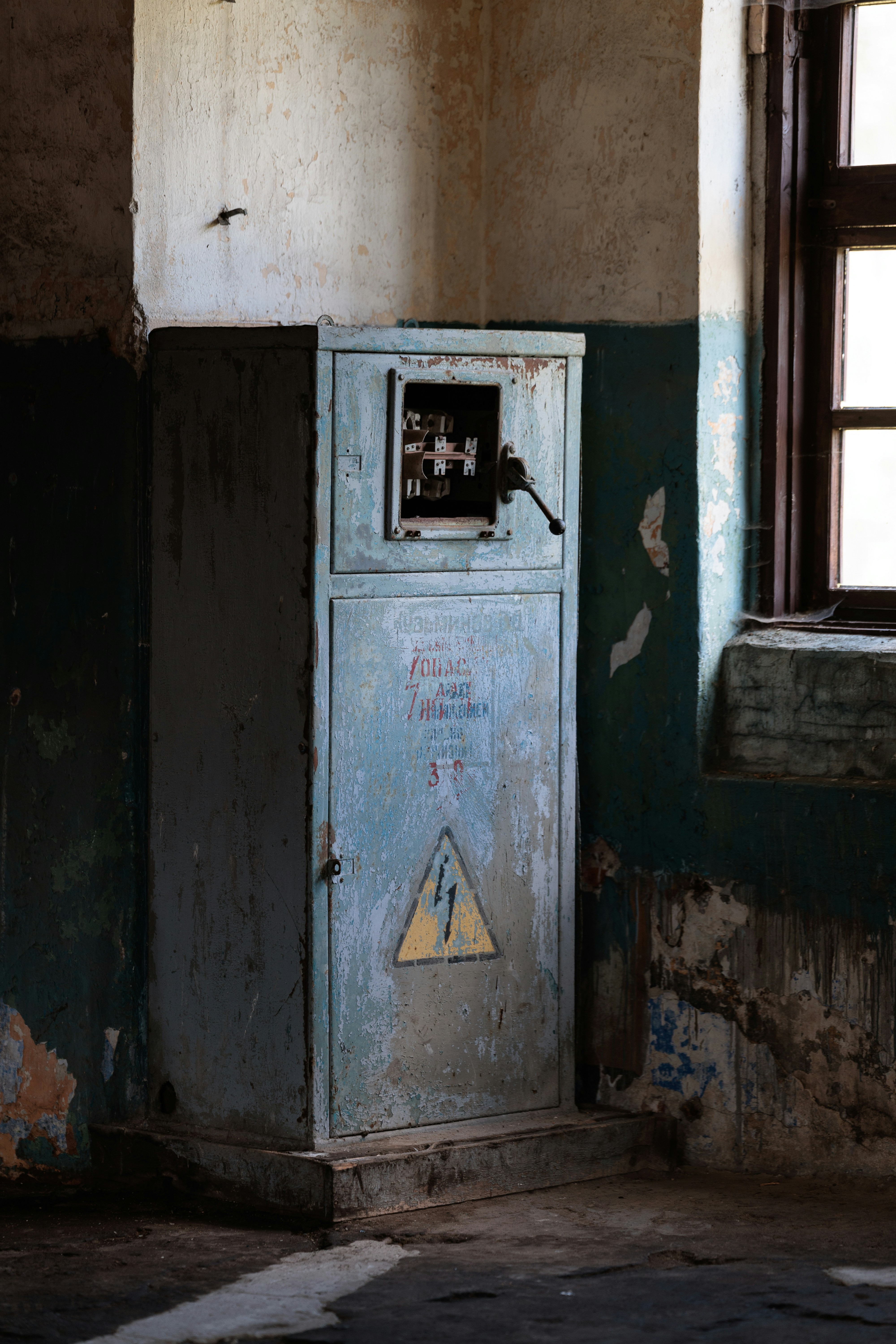 Rust and Residue: An Abandoned Substation Quietly Standing