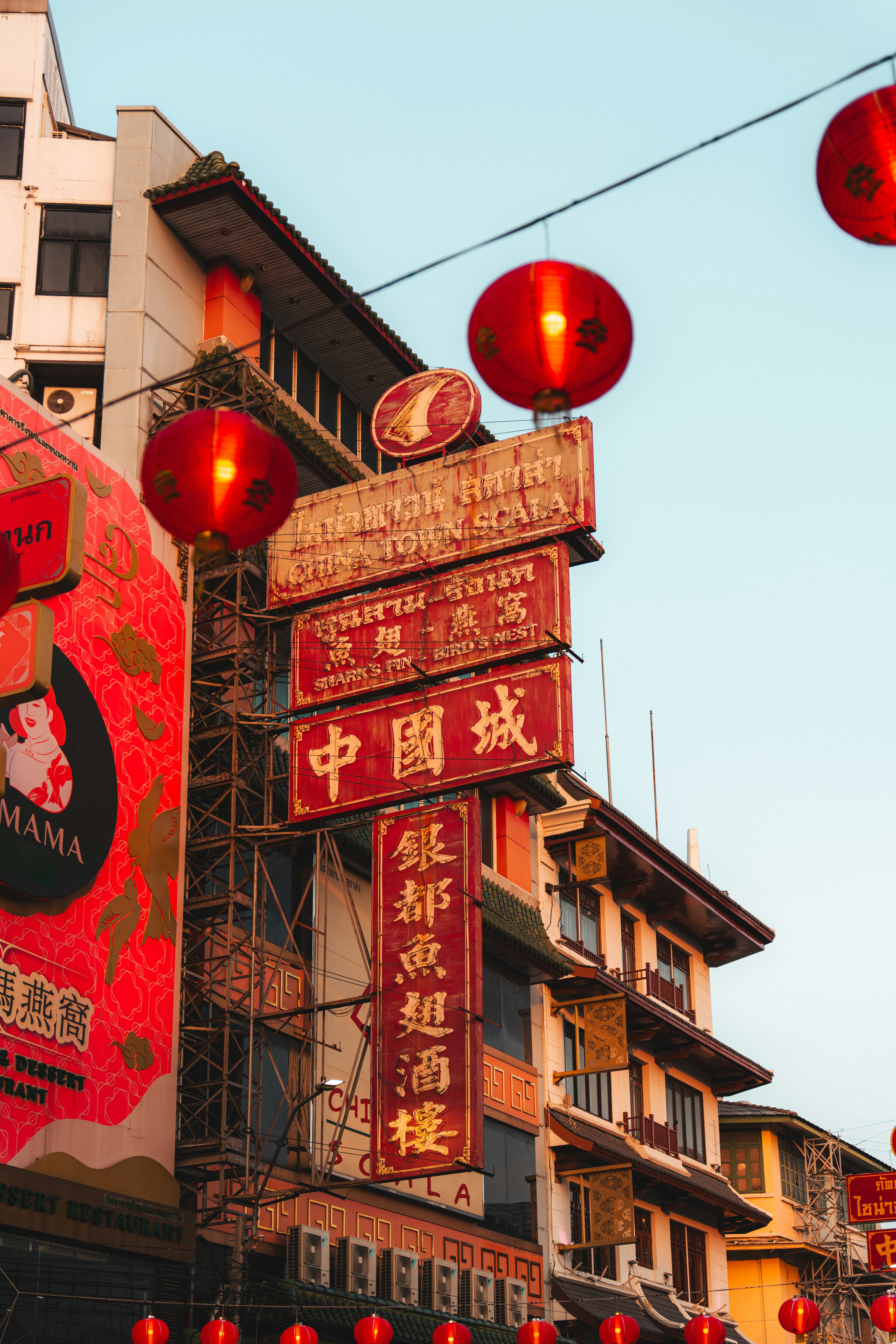 Lanterns Over a Bustling Chinatown Signage Scene