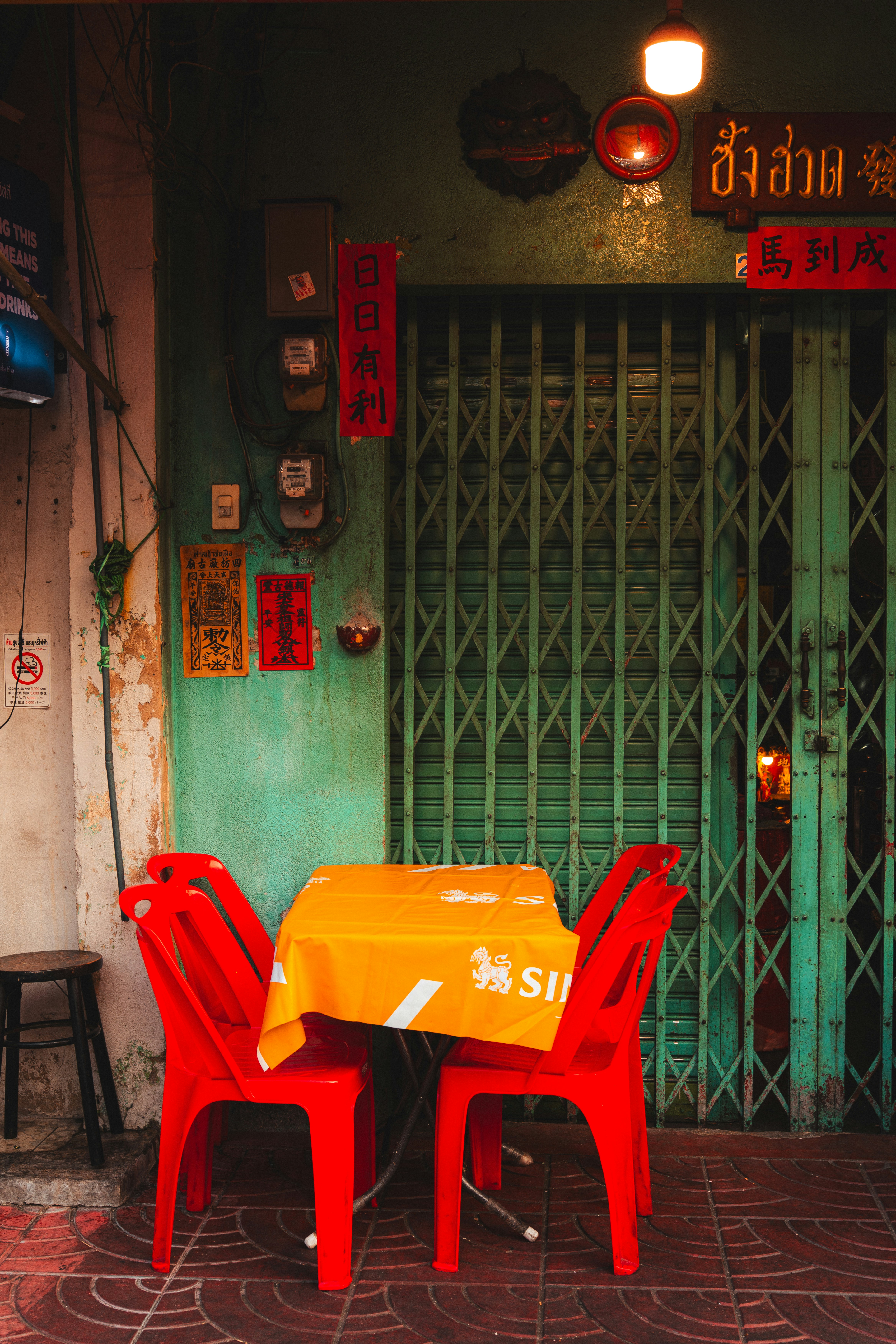 Scarlet Table in Neon Chinatown