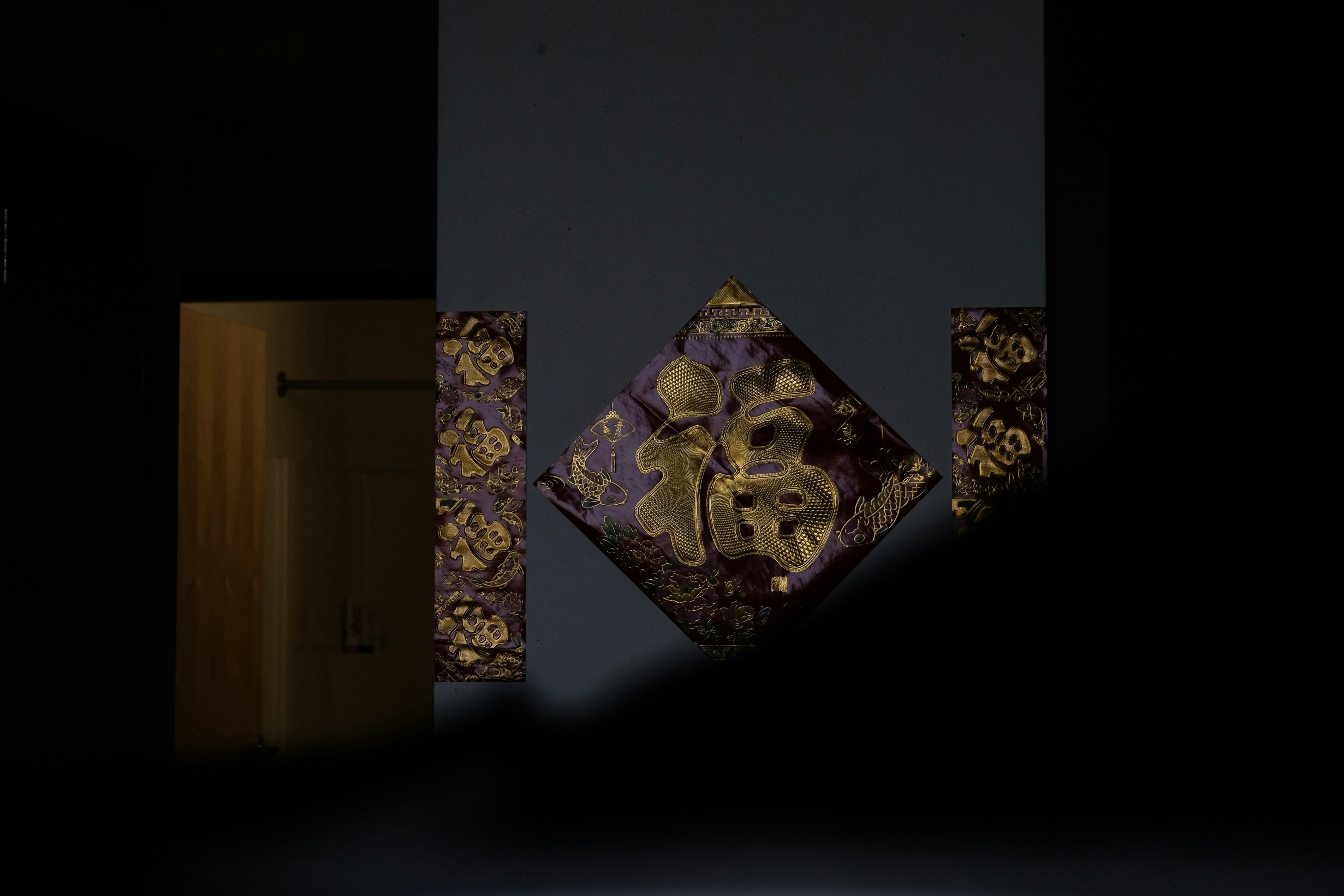 Golden 福 on a Quiet Wall: A Lunar Vignette