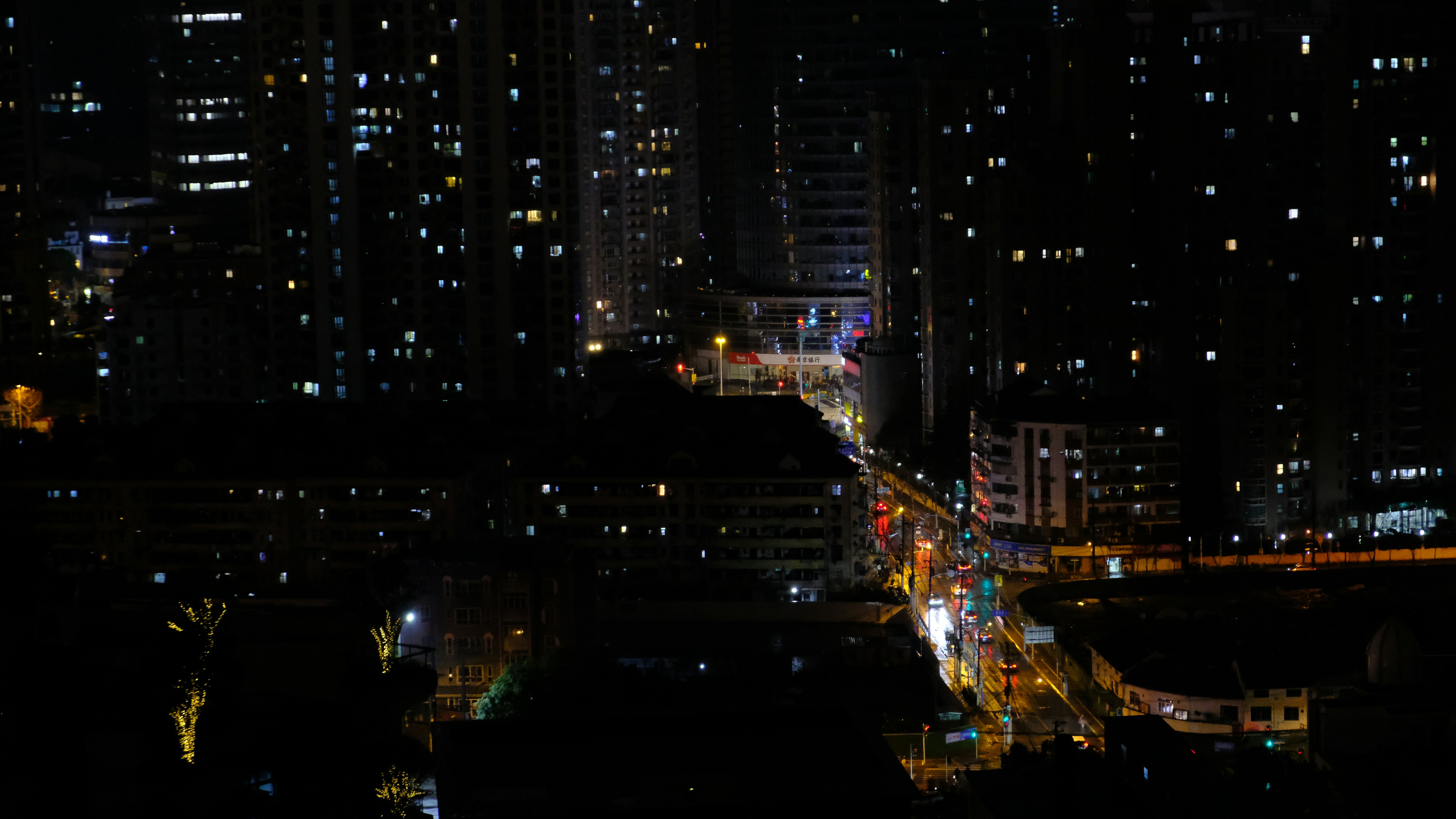 Neon Corridor: A Night Ride Through the City