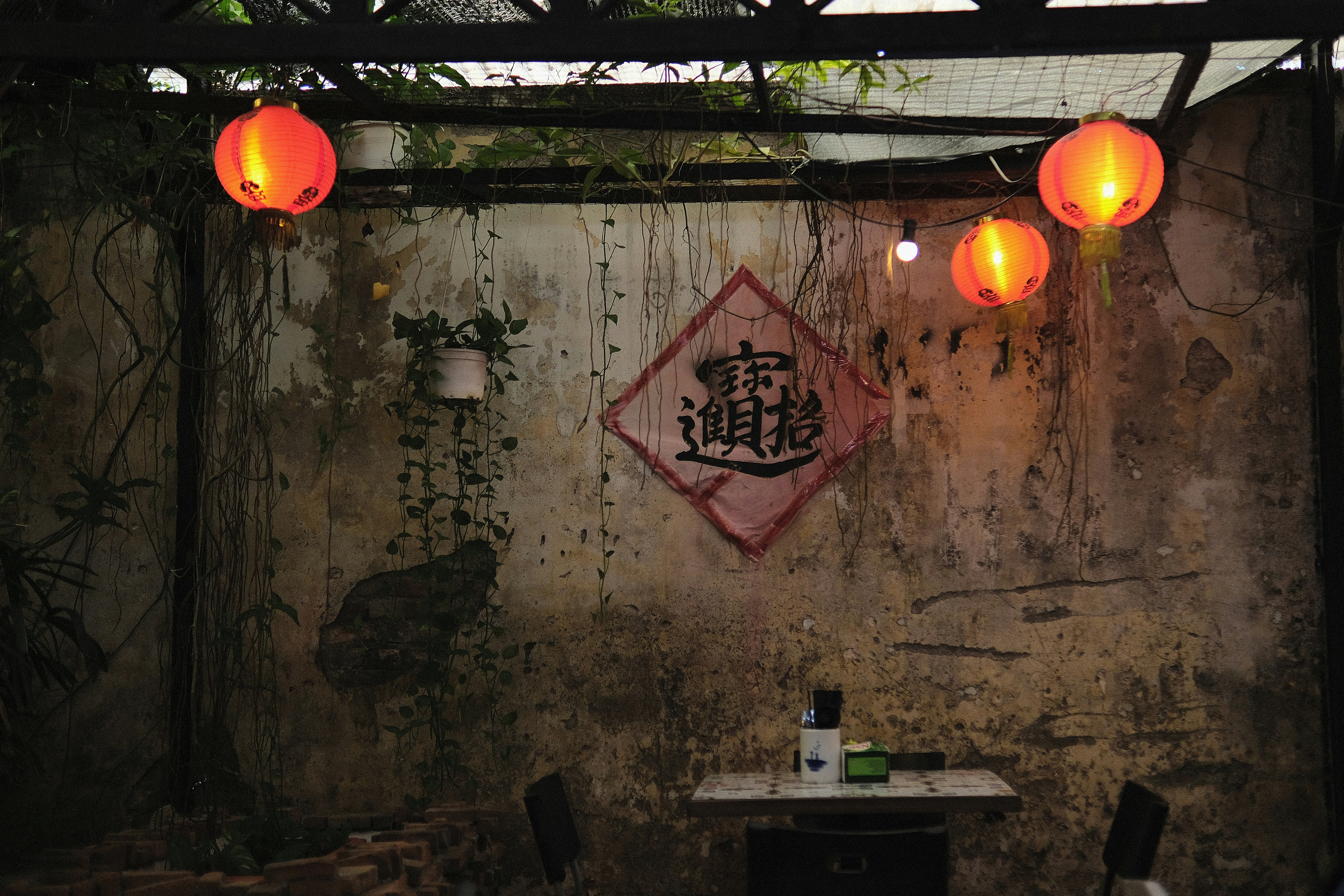 Red Lanterns and Quiet Studio: An Urban Lexicon