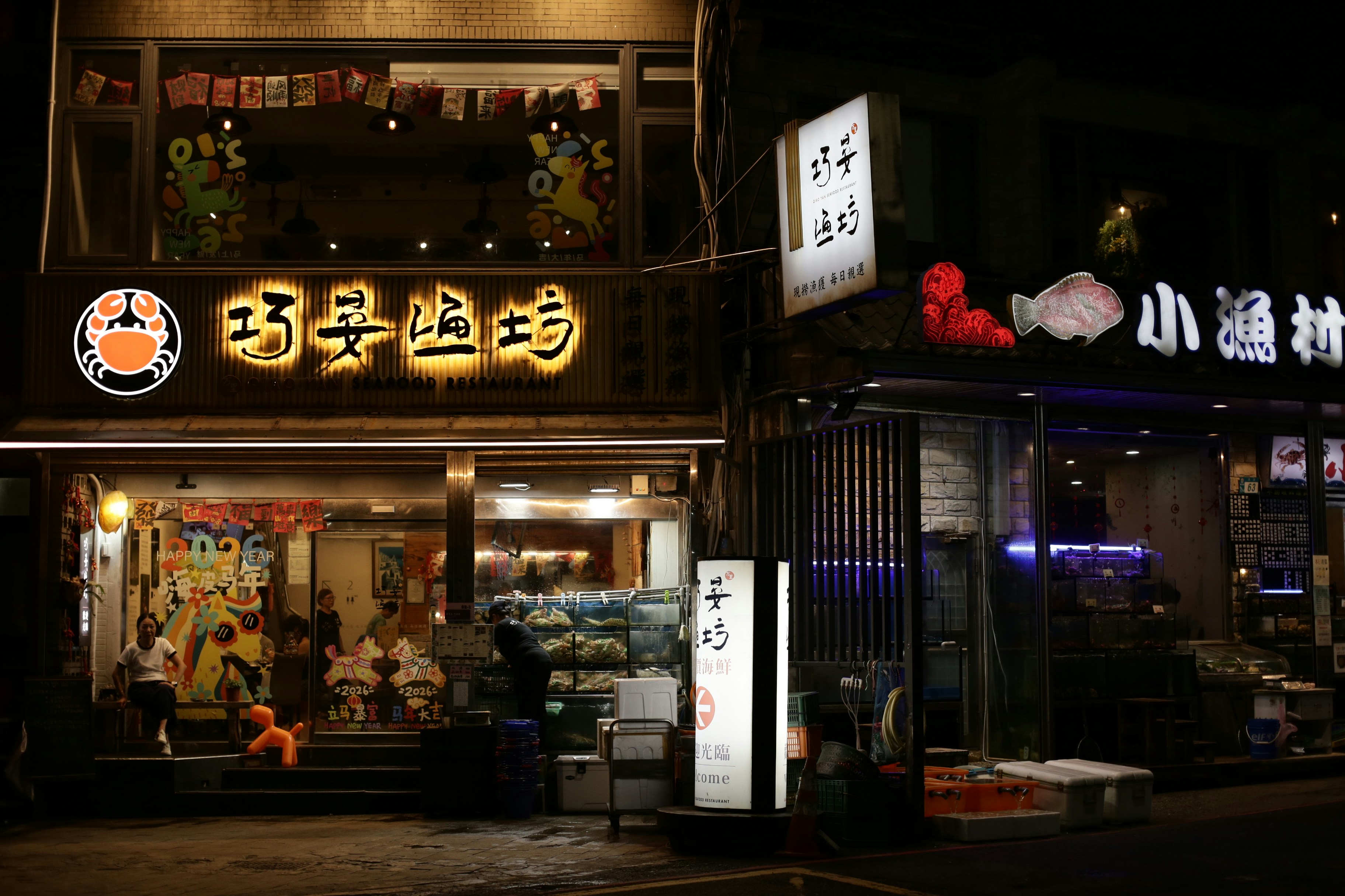 Neon Signage and Night Market Vibe: A Corner Shopfront