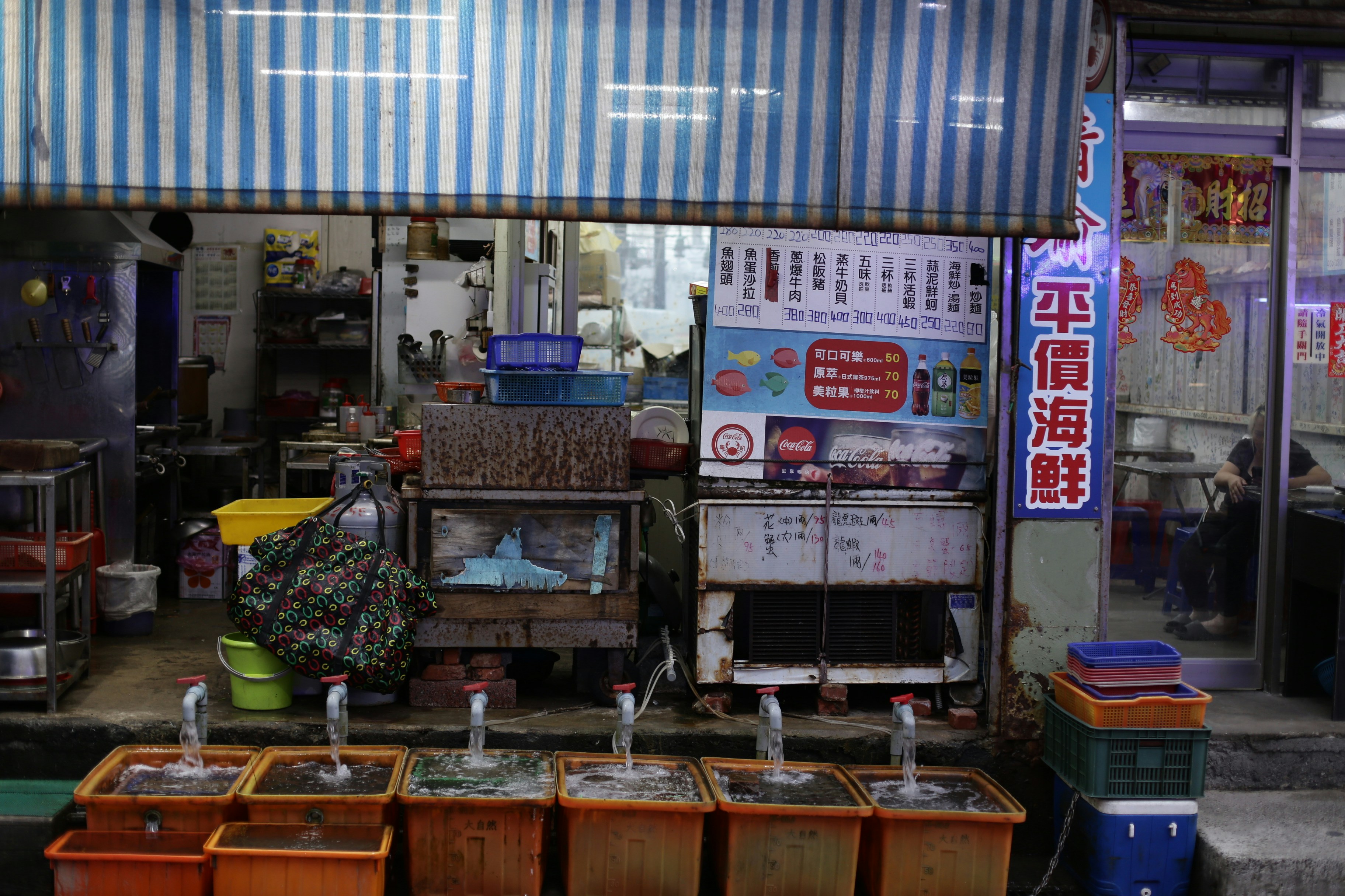 Market Bait: Fresh Seafood Crates and Demonstration Counter