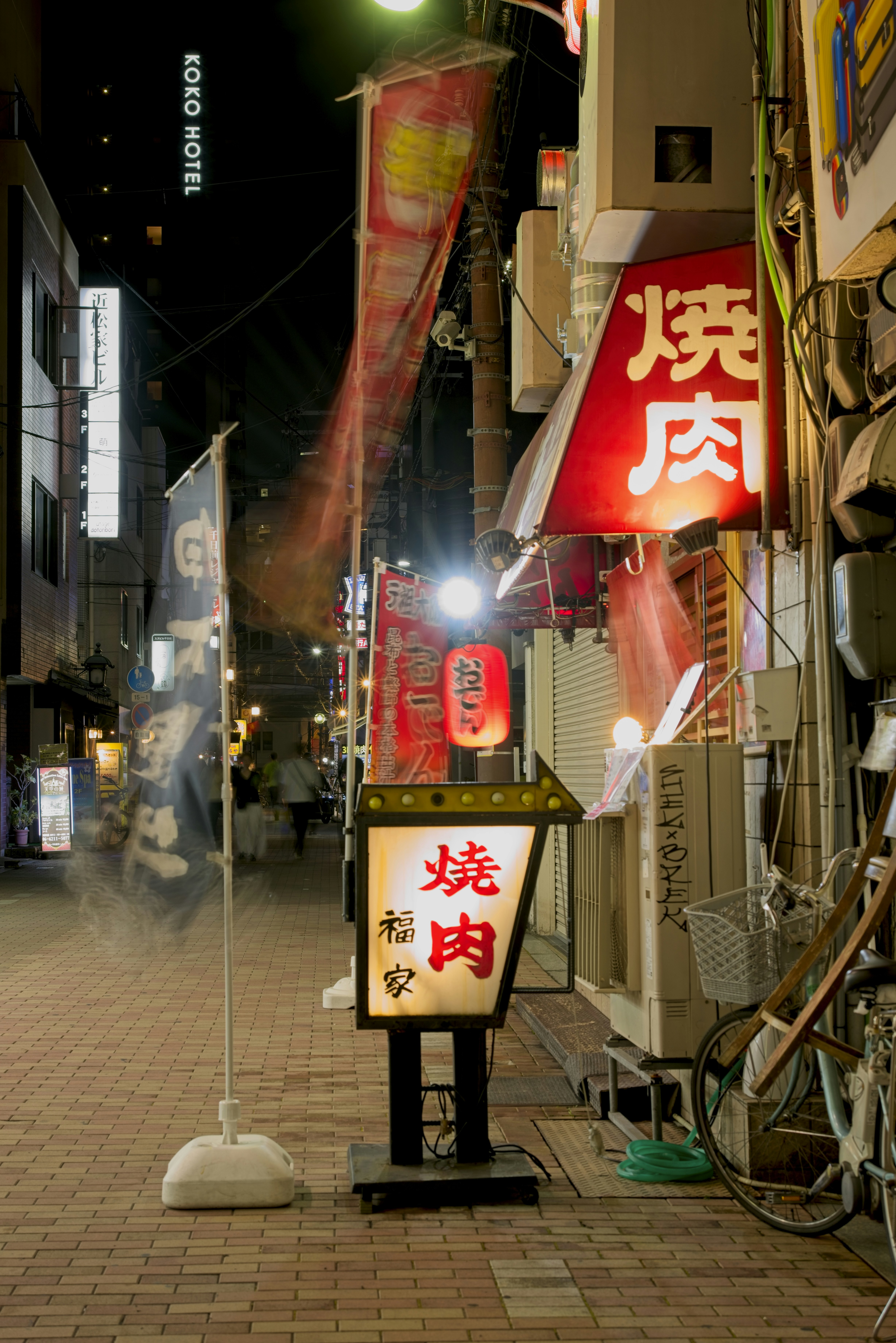 Neon Street Lanterns: A Night Bite in a Japanese Alley