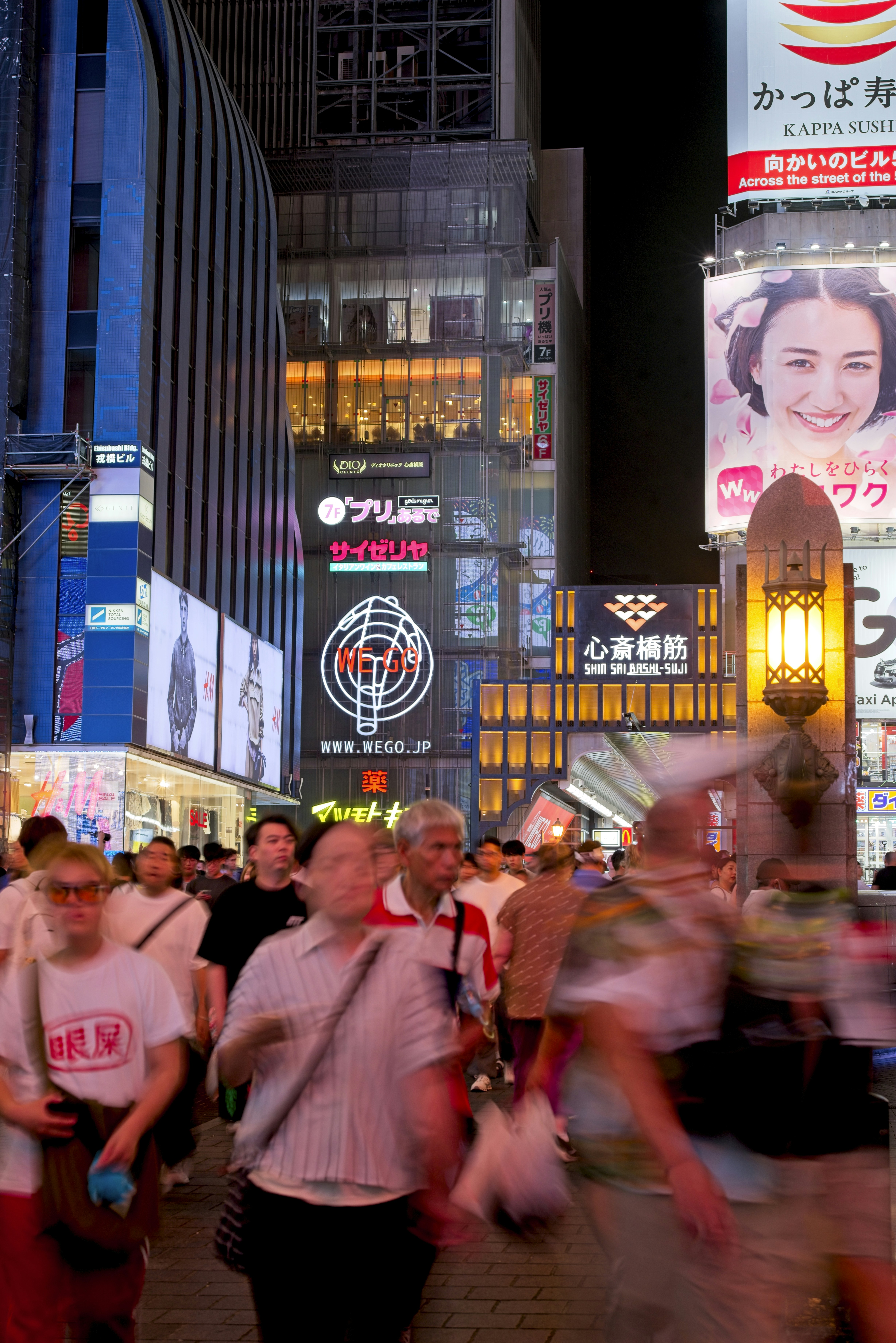 Neon Pulse: City Crowd in Motion Under Tokyo Night Lights