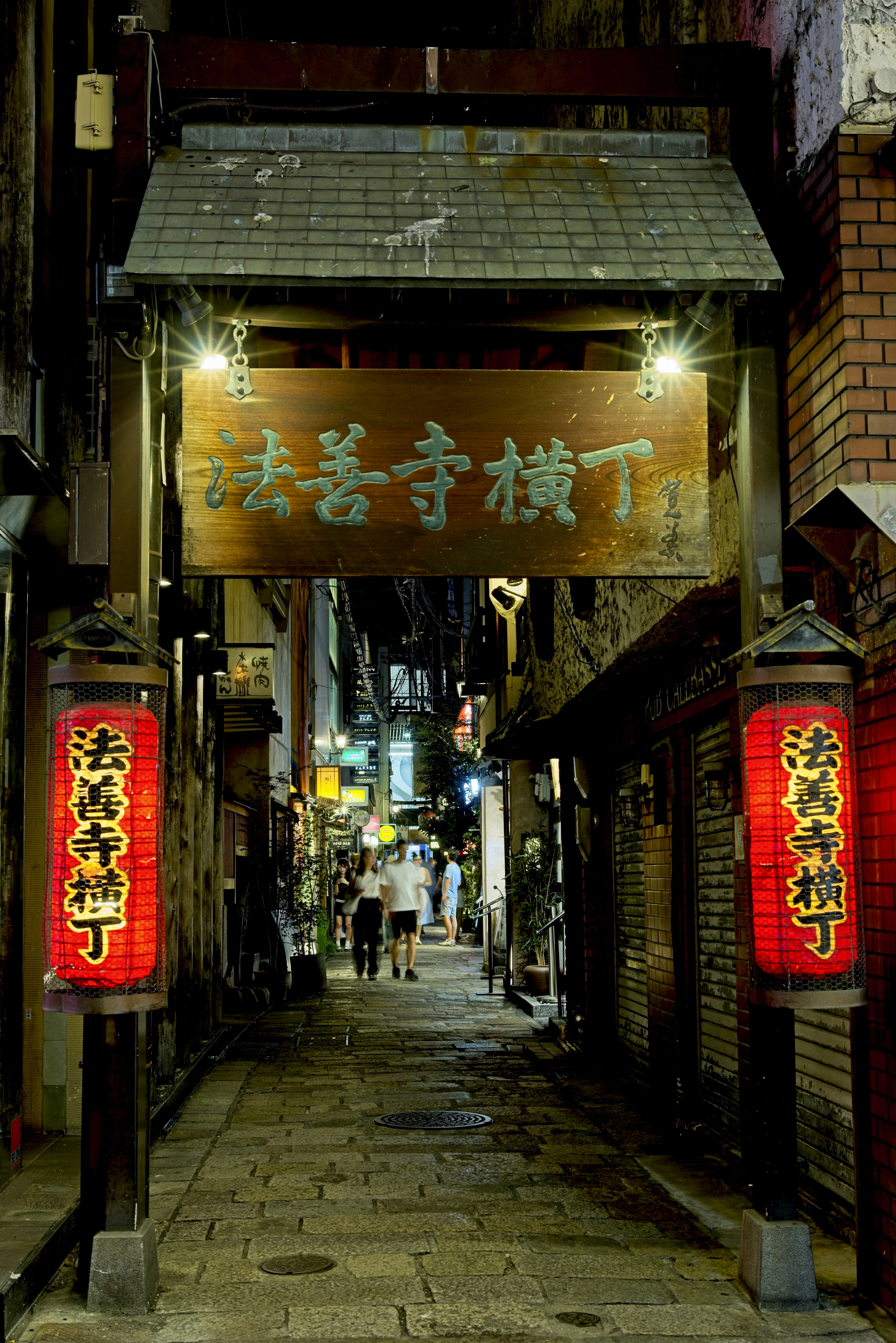 Lantern-lit Alleyway: A Quiet Journey Through Kyoto-style Night Market