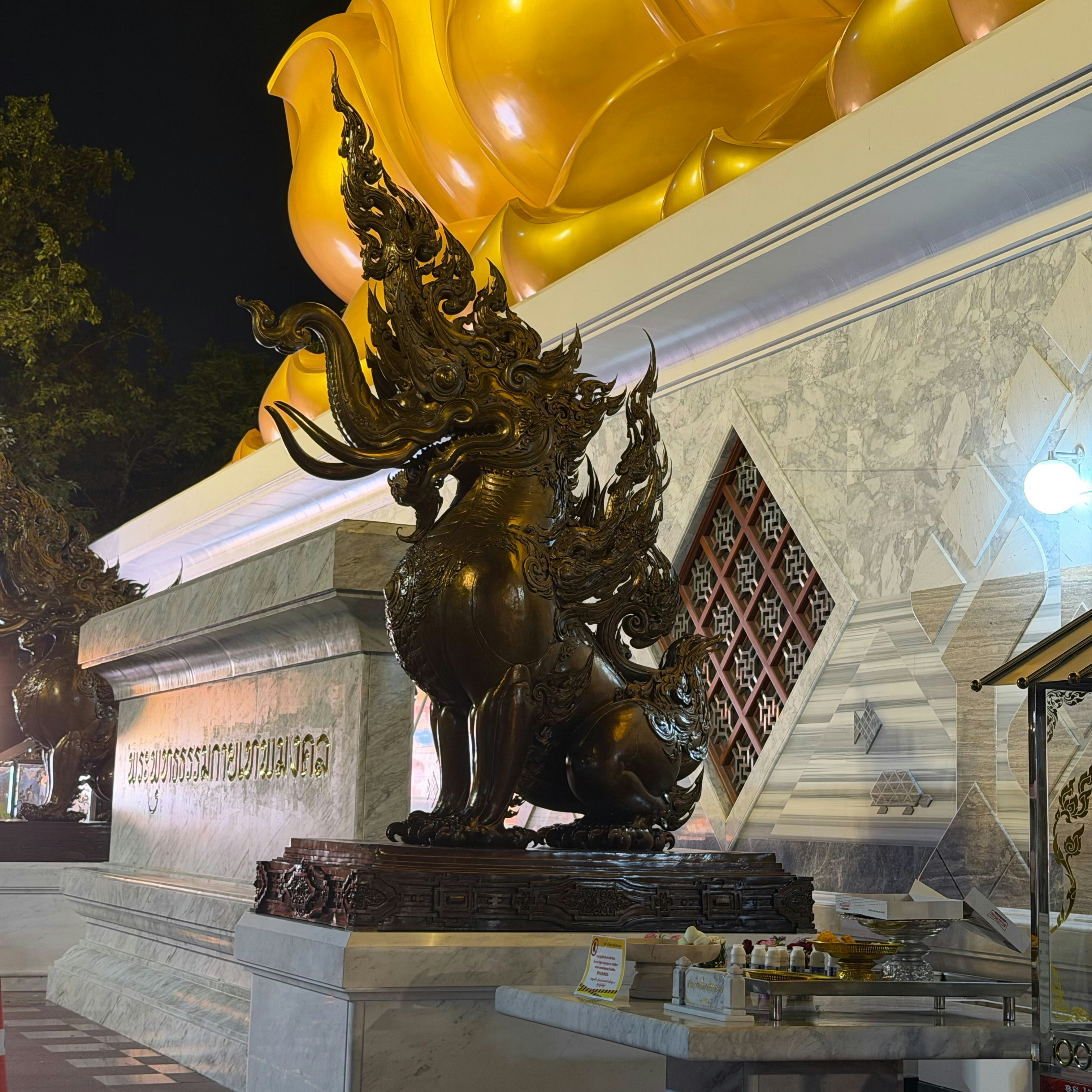 Dragon Guardian Amid Illuminated Marble of the Sacred Terrace