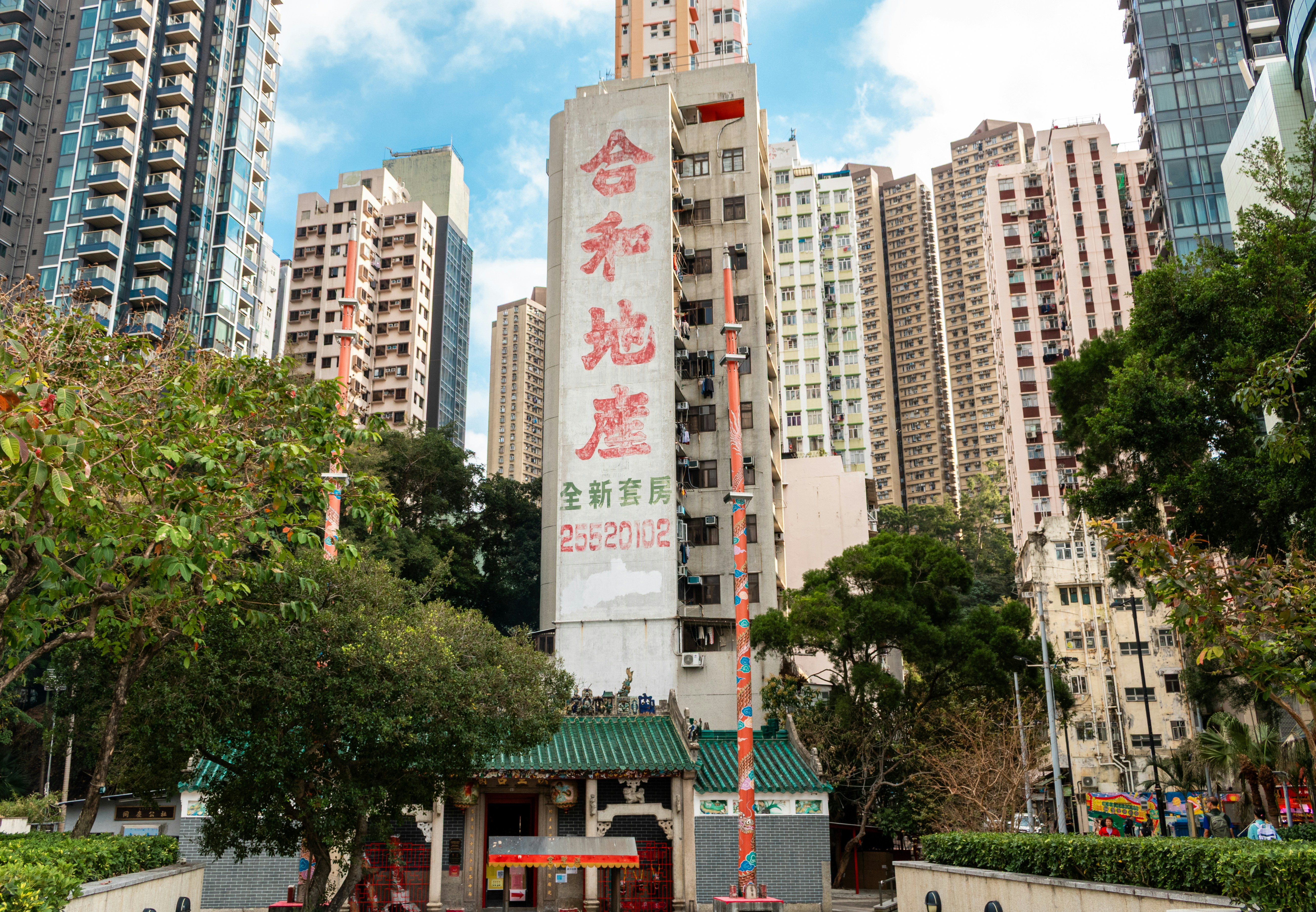 Central Prominence: A Towering Monument Among Skyscrapers