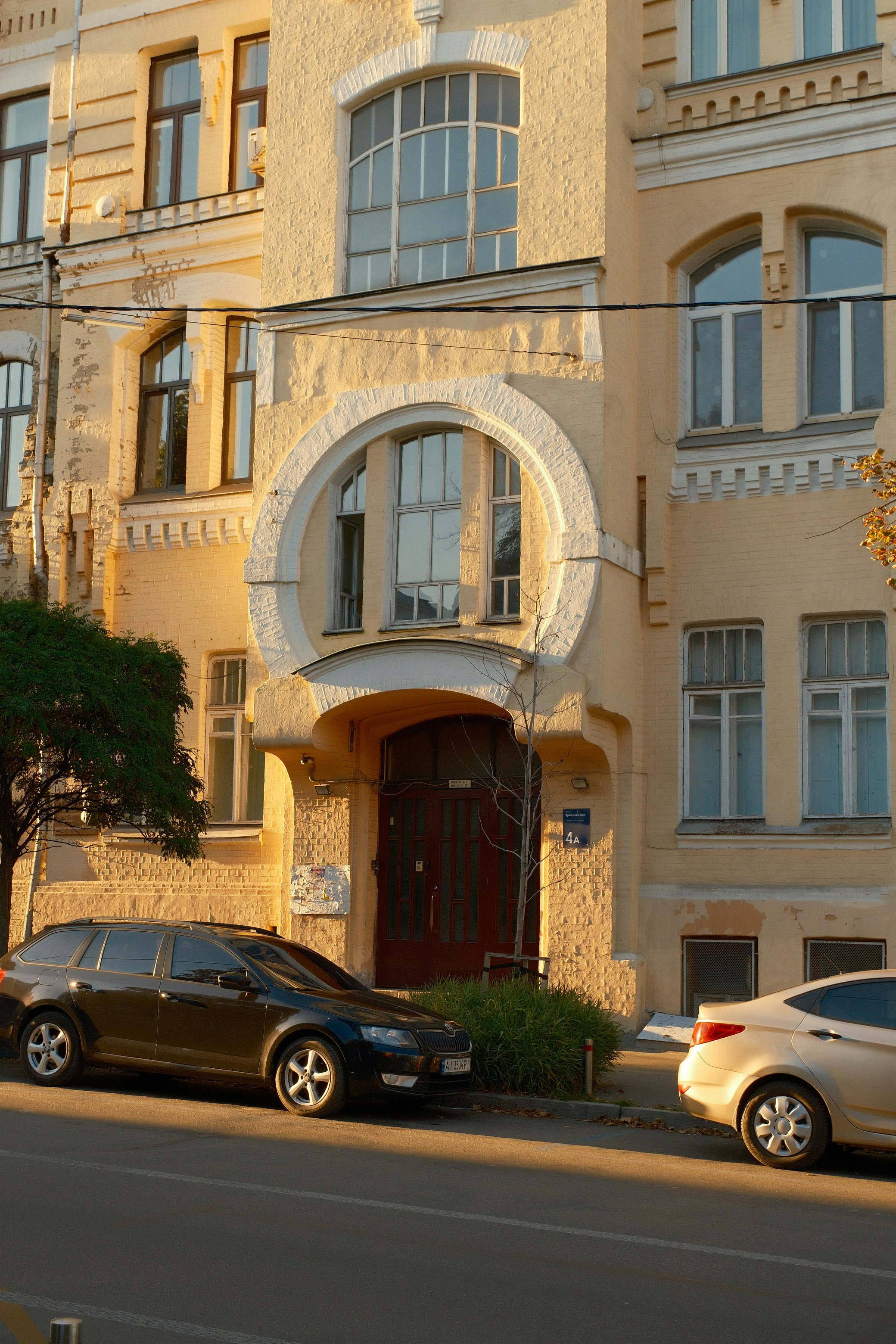 Arched Entrance of a Warm-Soaked Facade