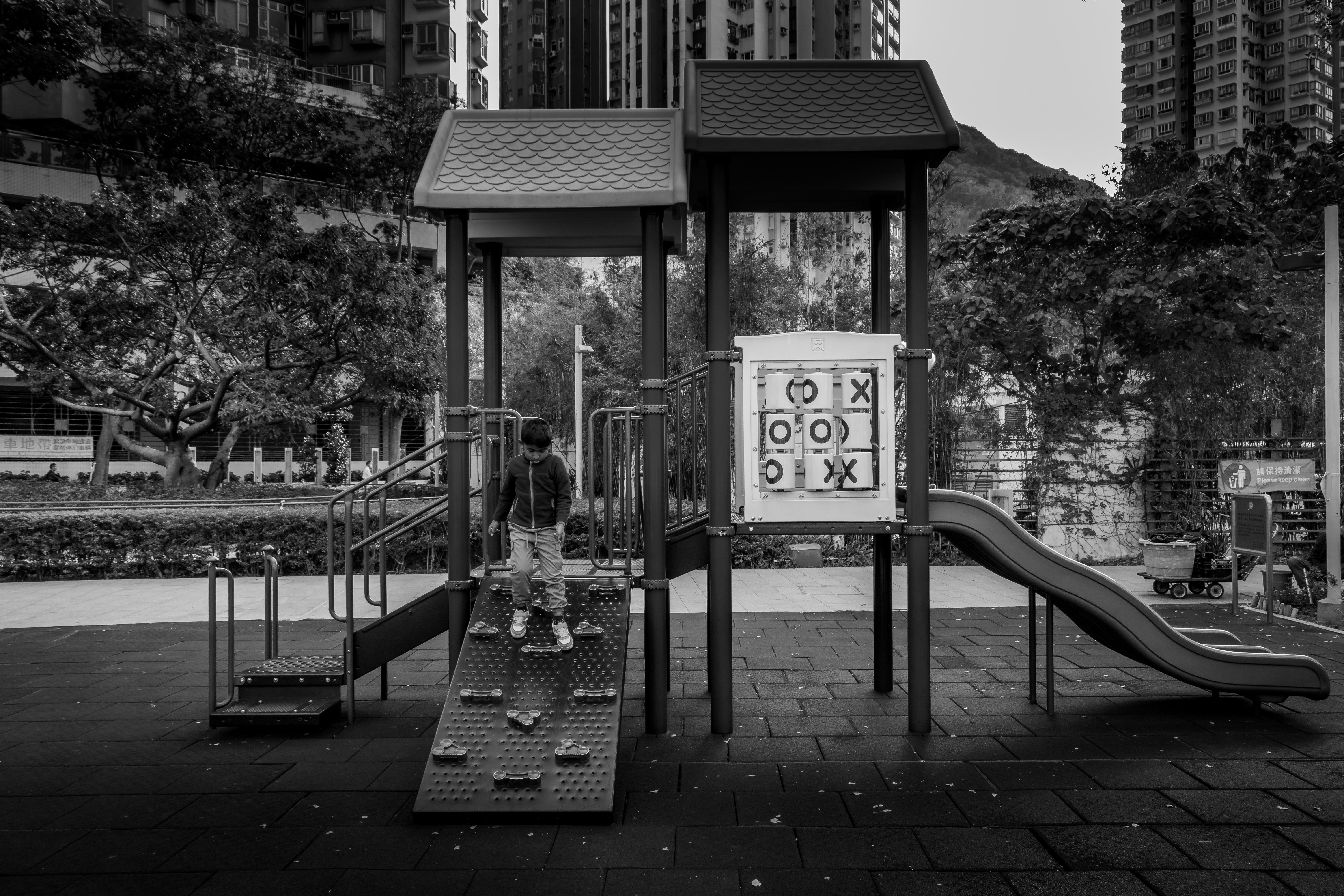Quiet Playground Amid Urban Monoliths