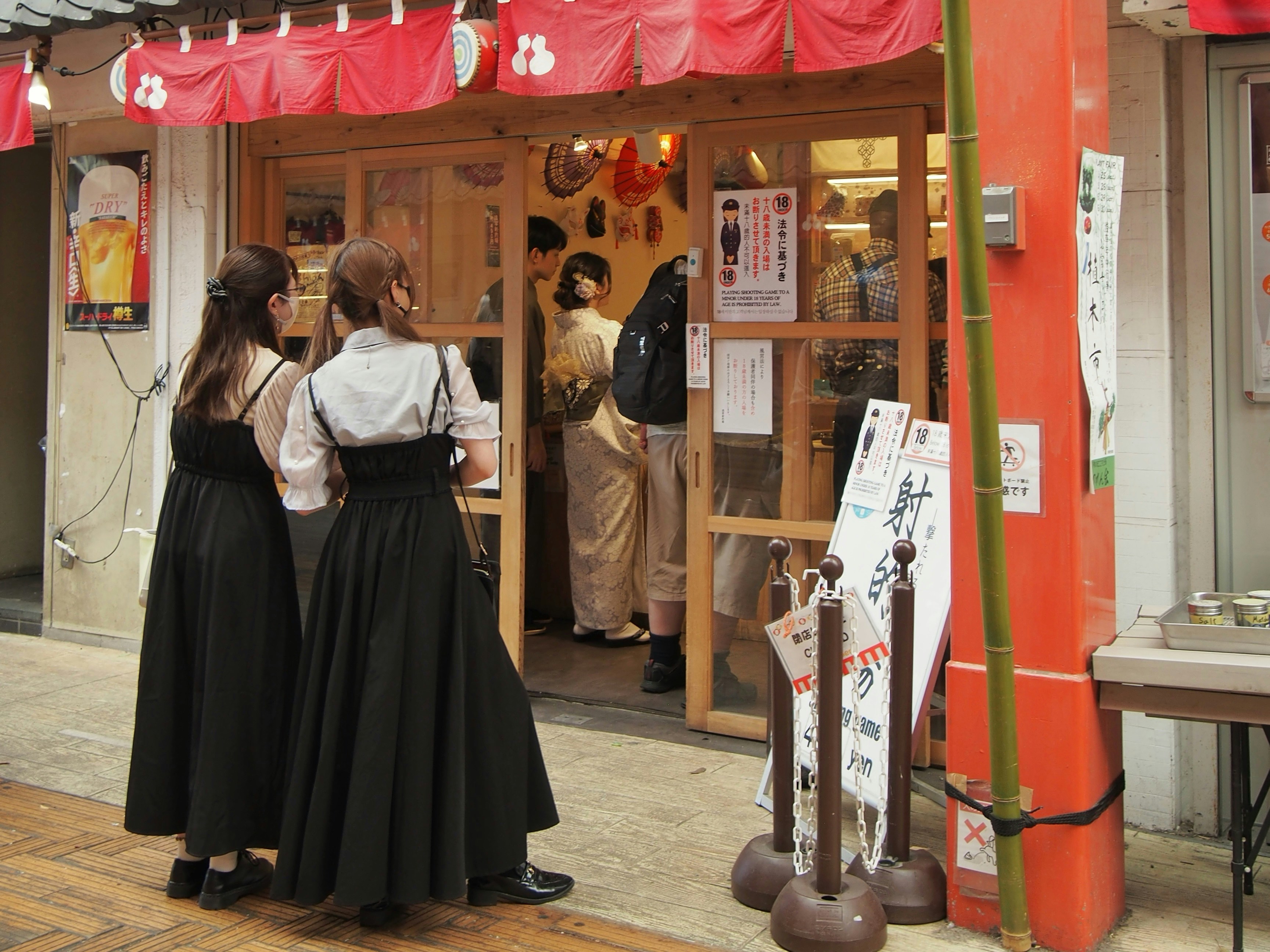 Evening Ritual at the Lantern Shop