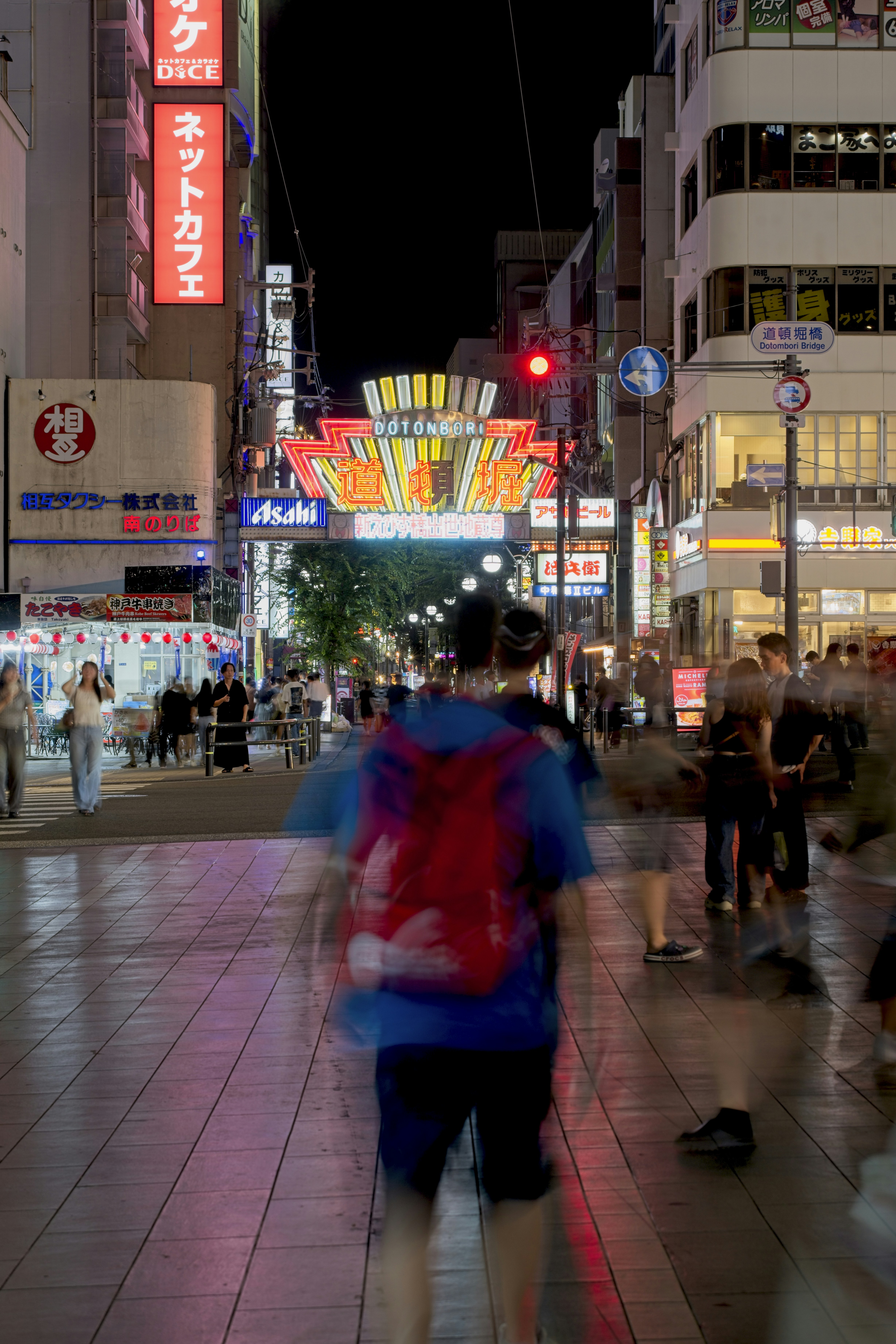 Neon Crossroads: Night Pulse Beneath the Dotonbori Arc