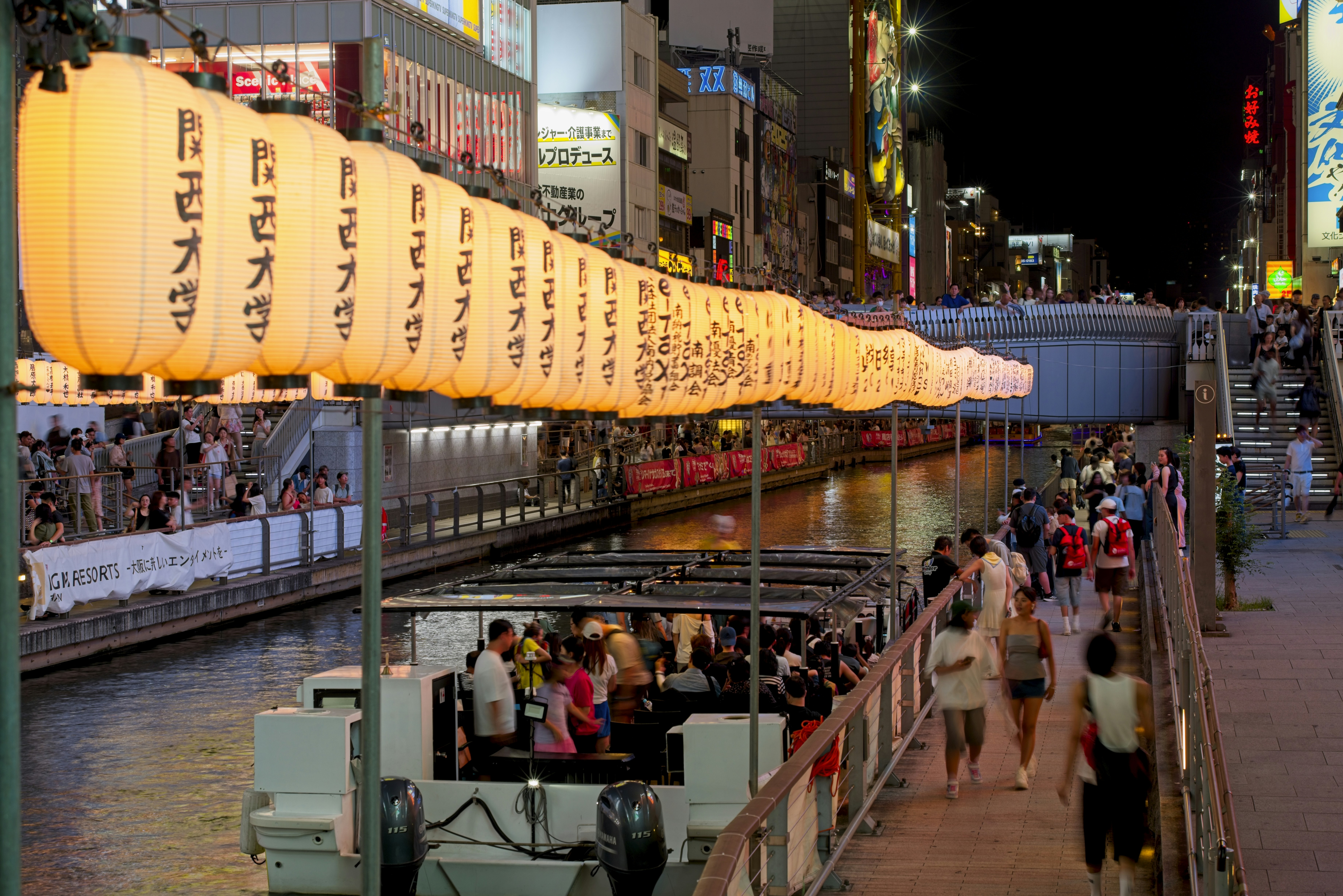 Lantern Line Over the River: Nightlife Along the Kanagawa Canal
