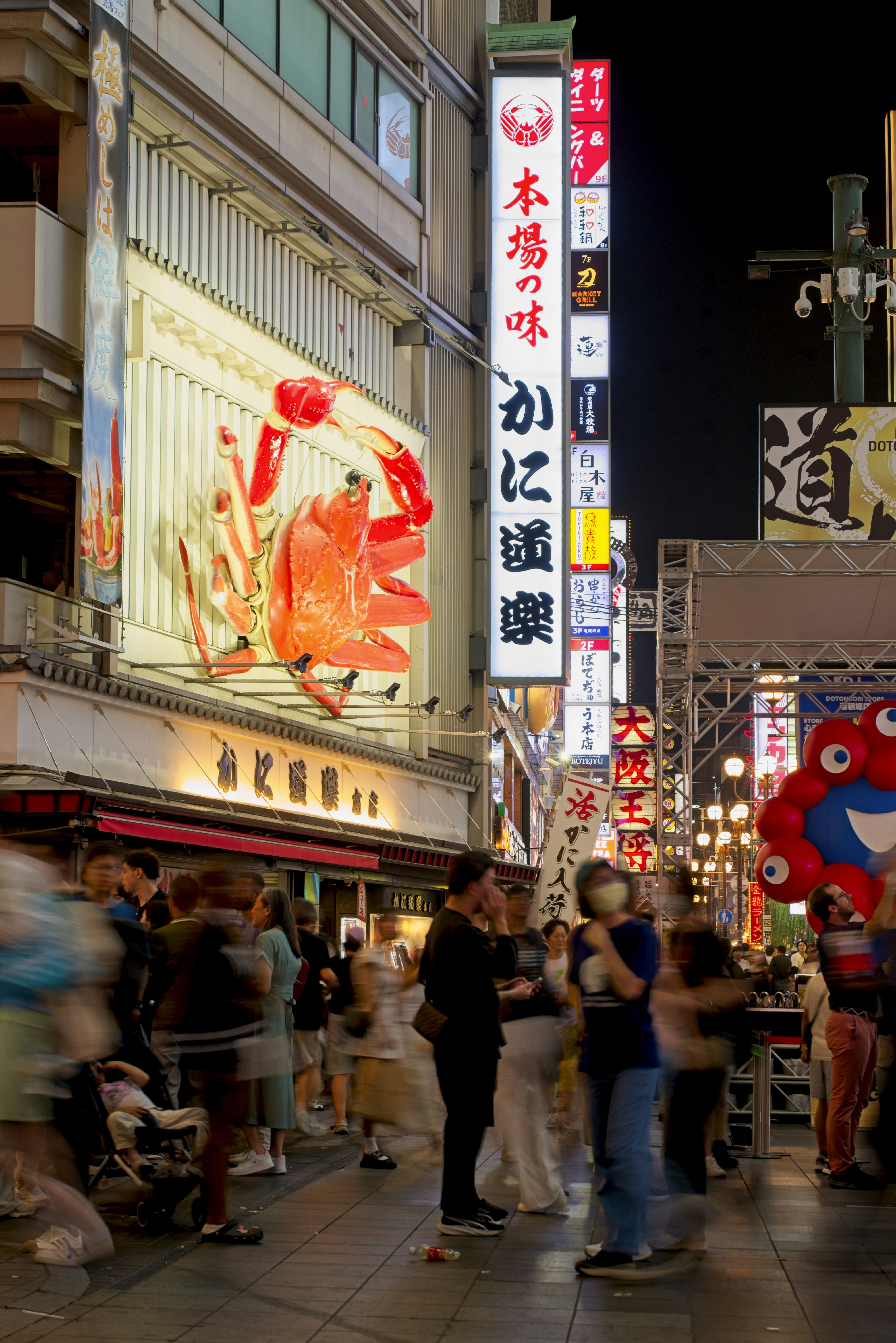 Neon Alley at Dusk: A Venom of Signs and Silhouettes
