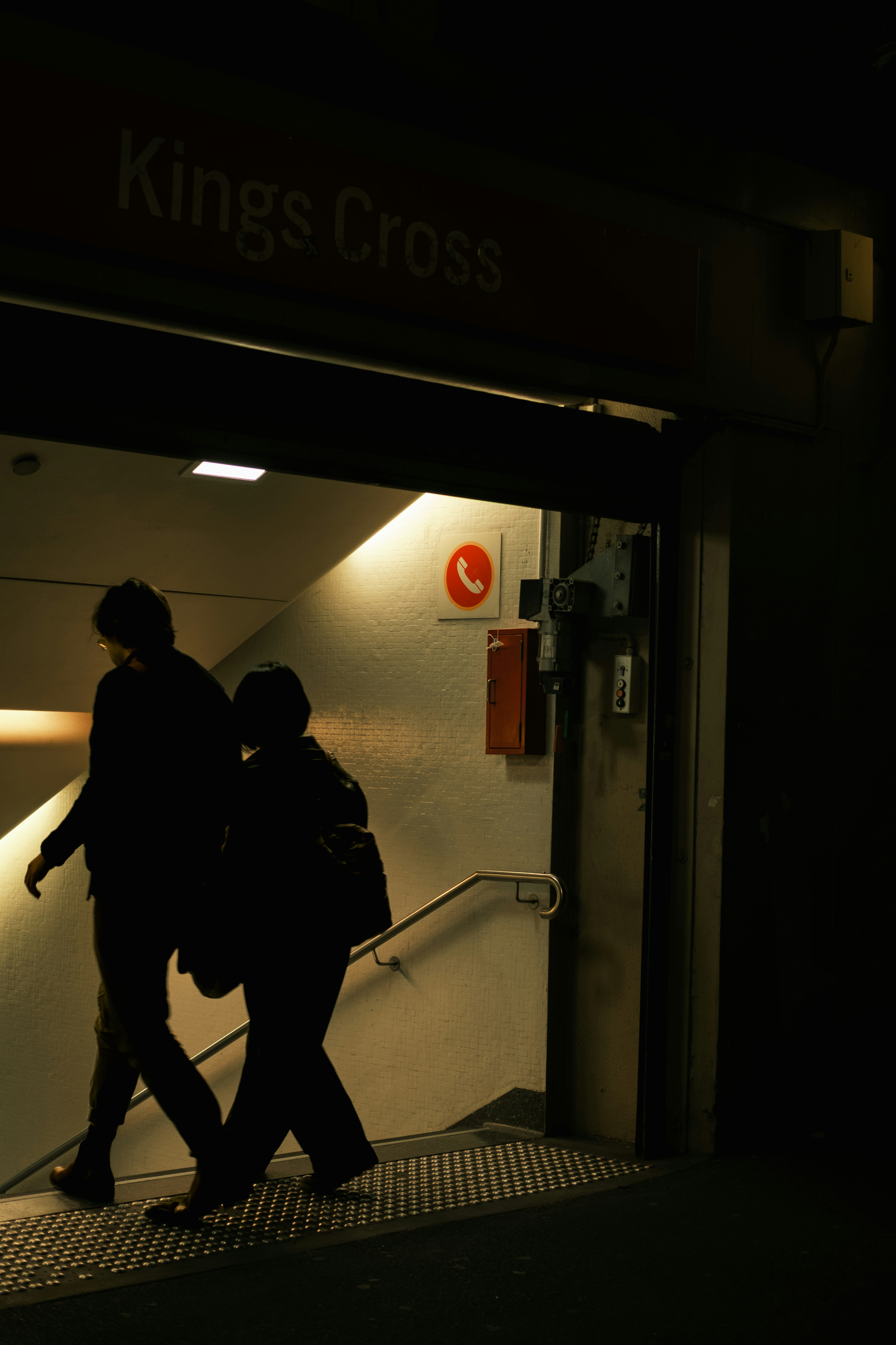 Shadowed Exit: Quiet Transit Between Rooms