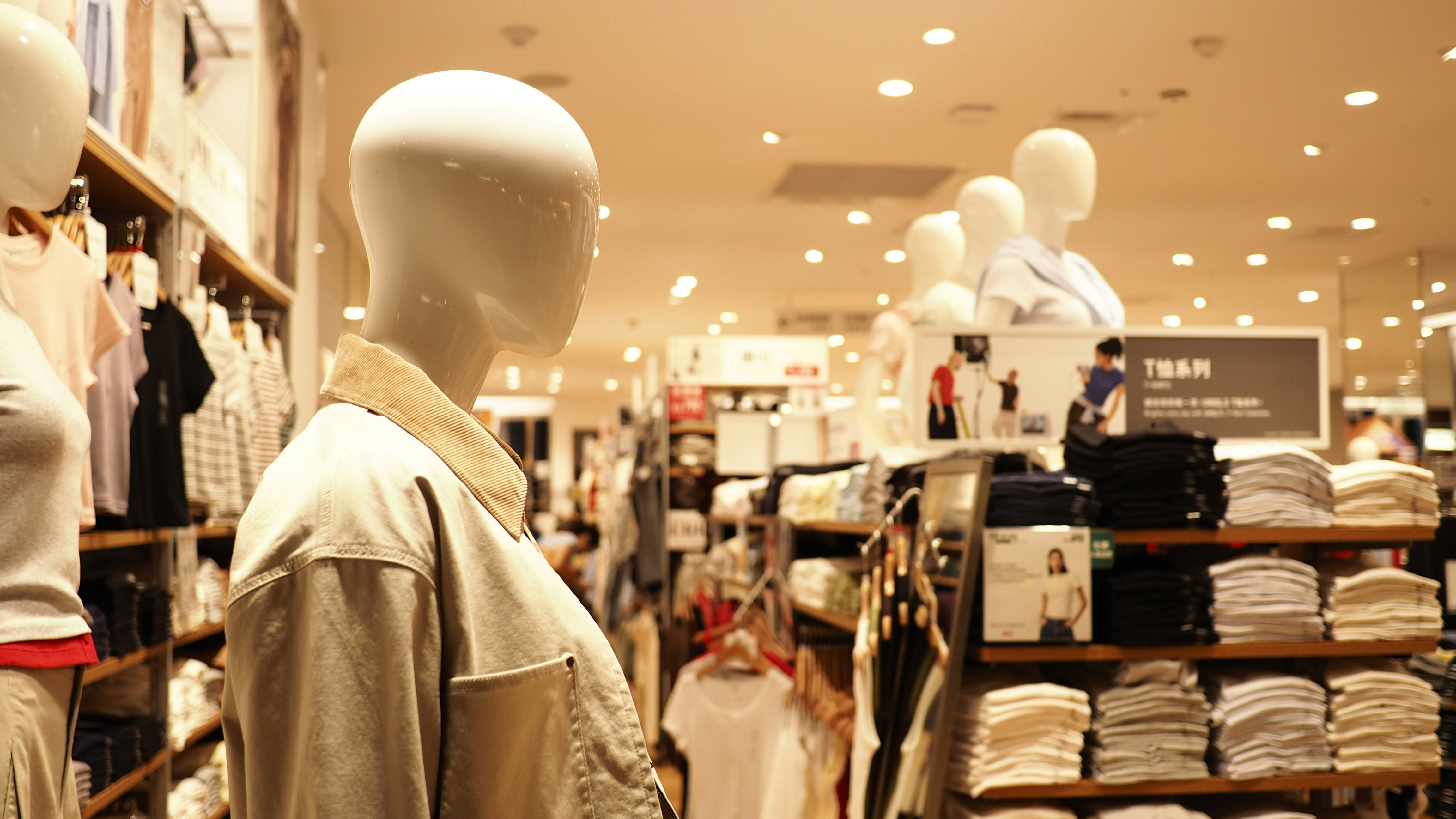 Mannequin in a Clothing Store: Soft Storefront Light and Depth