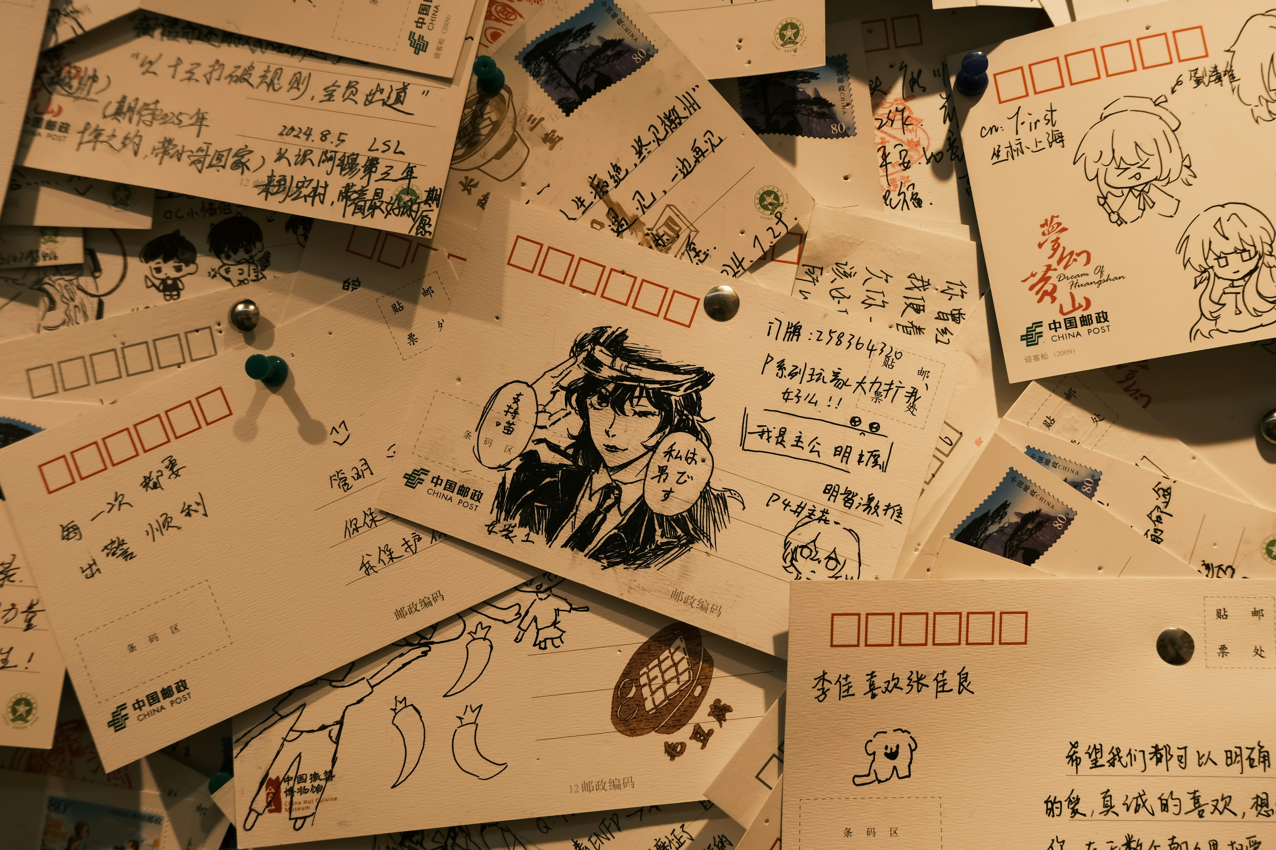 Ink and Postcards: A Tangled Wall of Hand-Drawn Notes