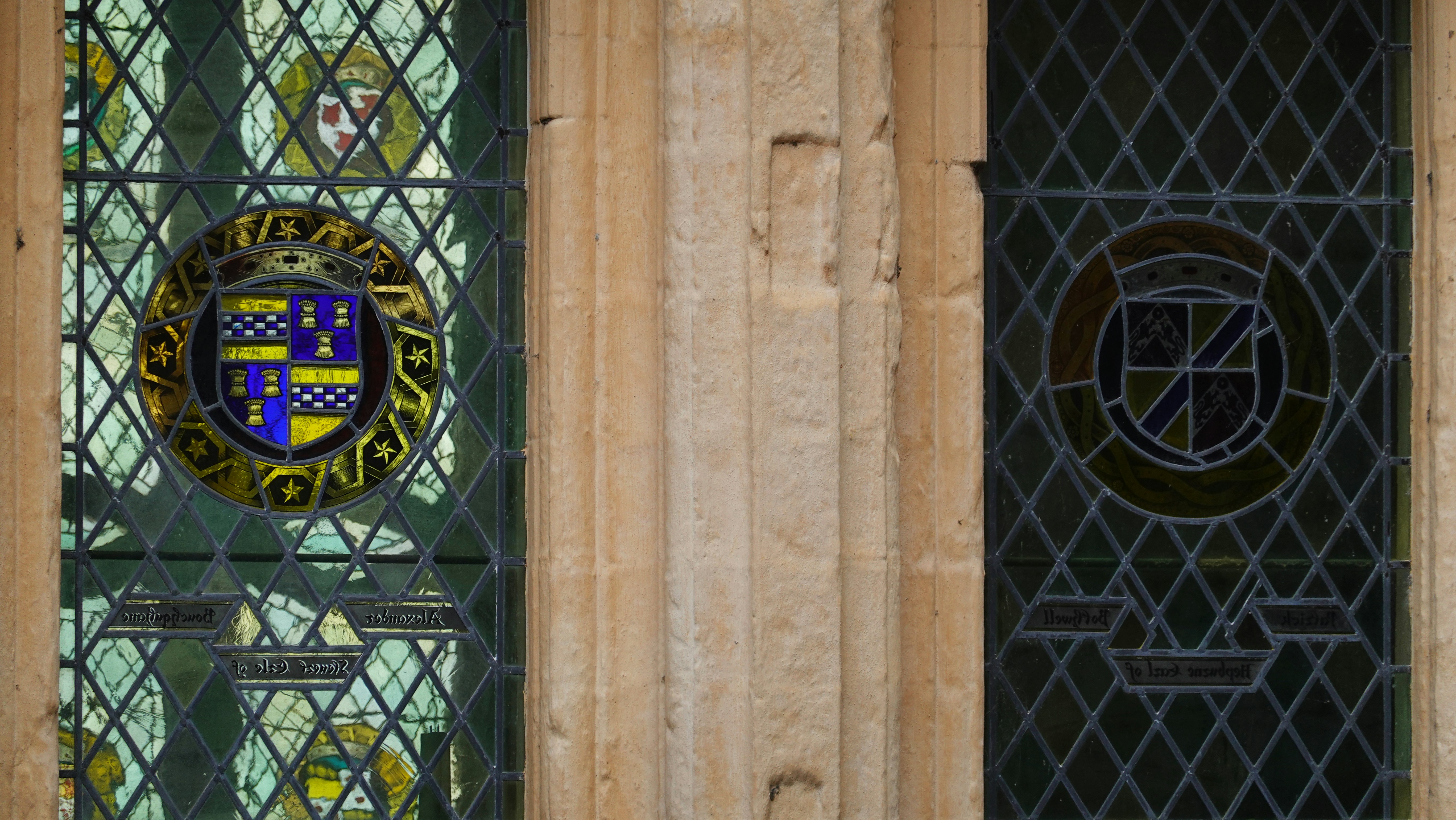 Emblem in a Stained-Glass Frame