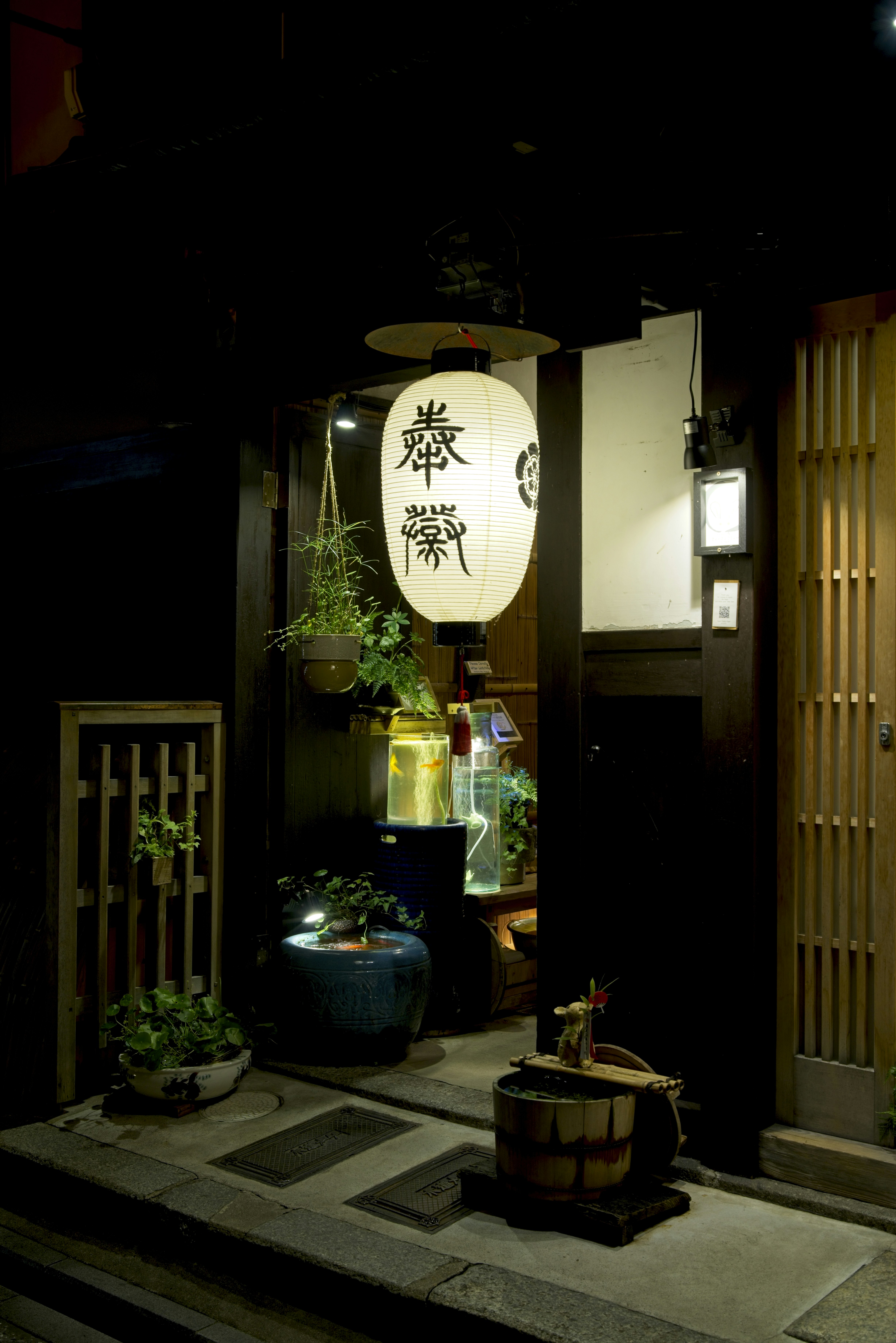 Lantern Light Over a Quiet Japanese Entrance