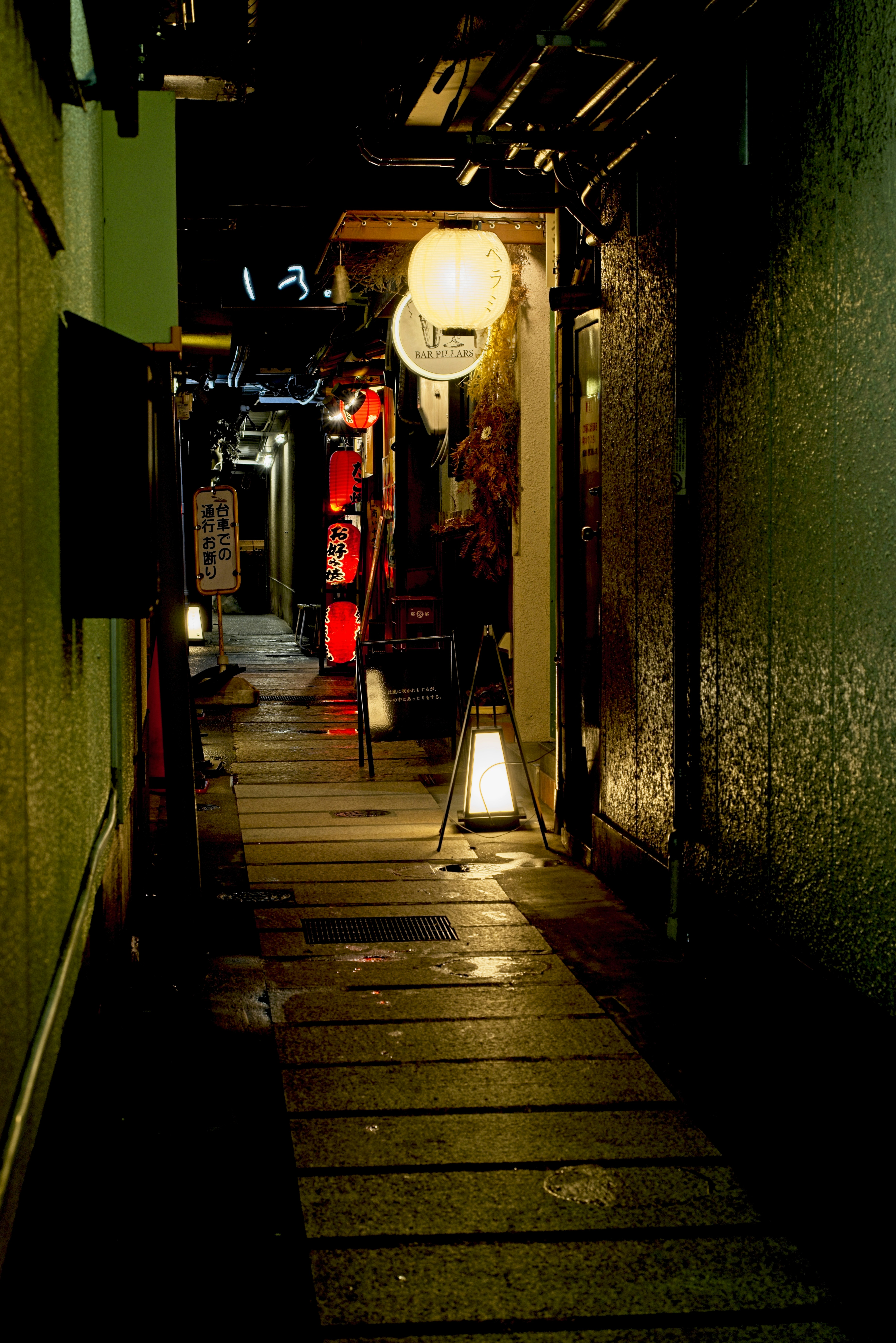 Lantern-lit Alleyway of Quiet Tokyo