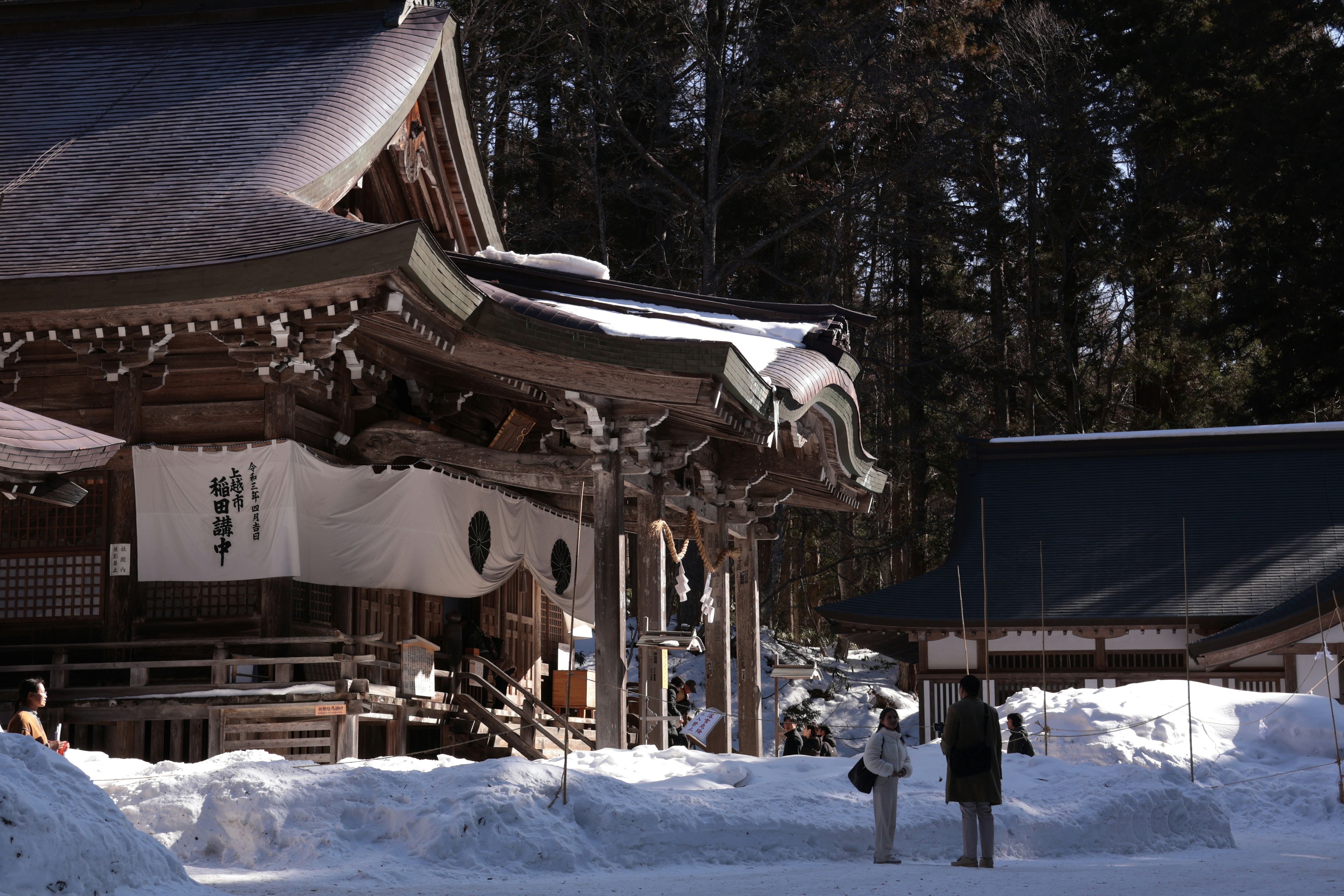 Snow-Covered Shrine Pathway in Quiet Winter Light