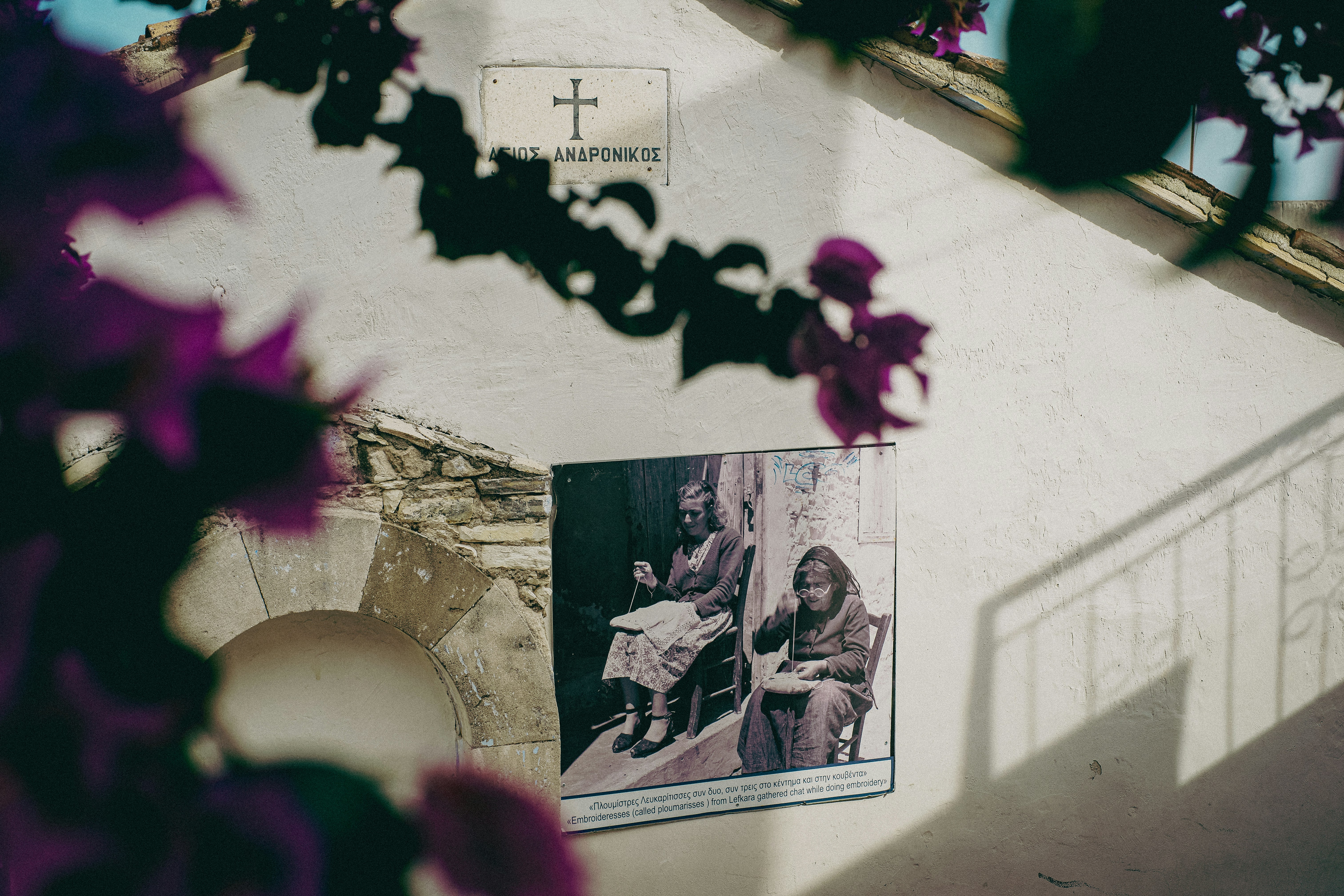 Echoes on a Walled Corner: A Monochrome Memory Poster