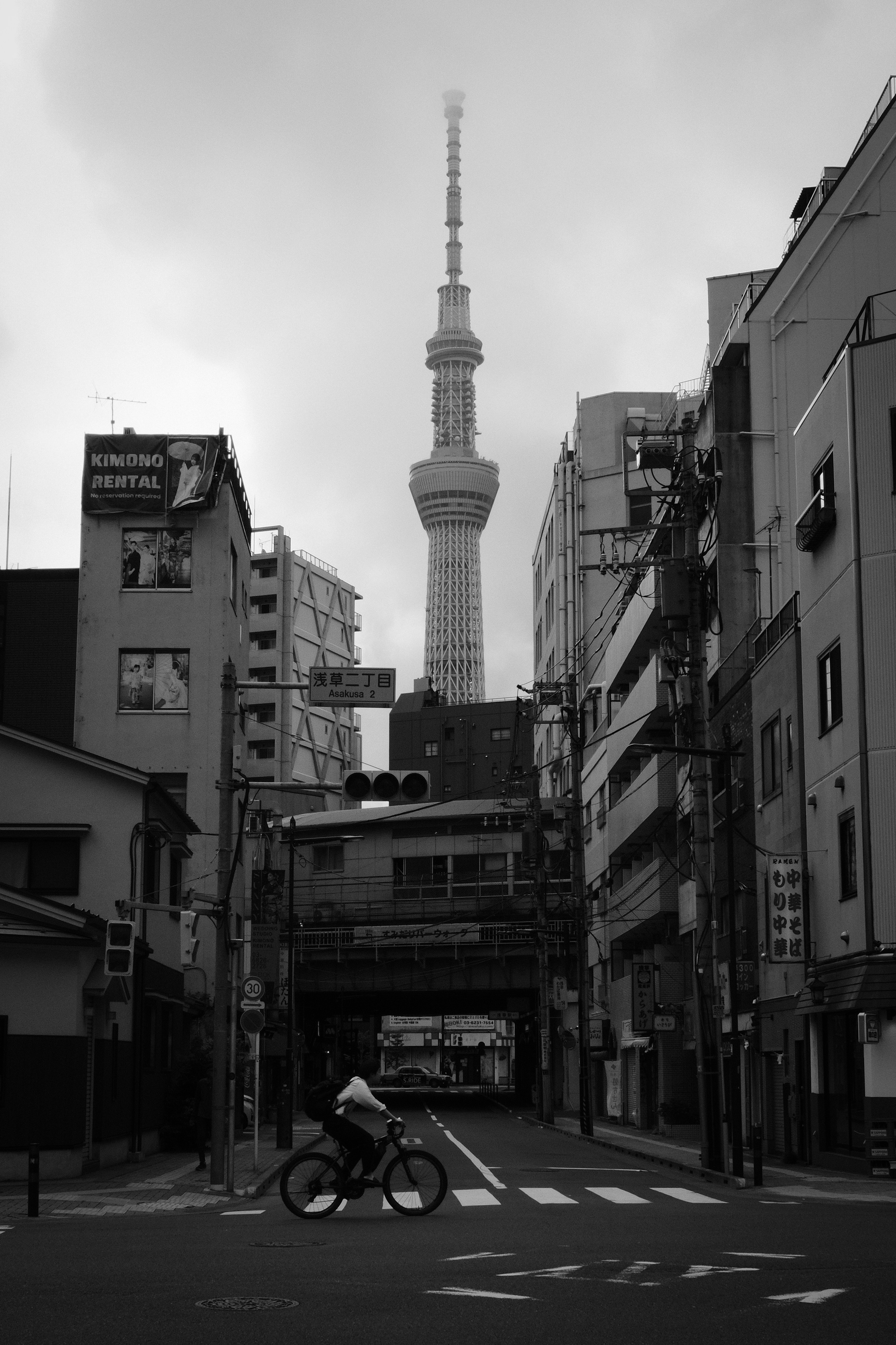 Tokyo Skyline Aligns: Street Level Meets Skyward Spire