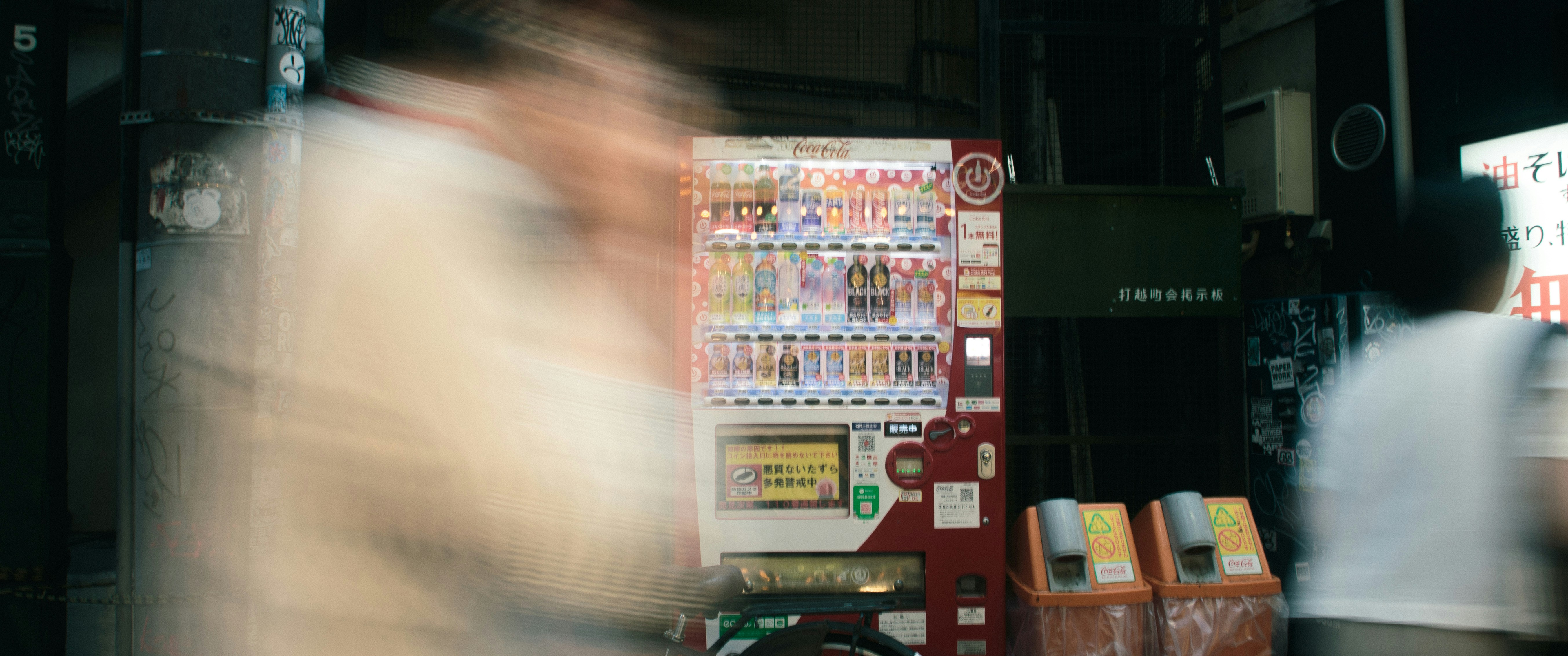 Blurred City Pulse: Vending Stand in a Quiet Alley