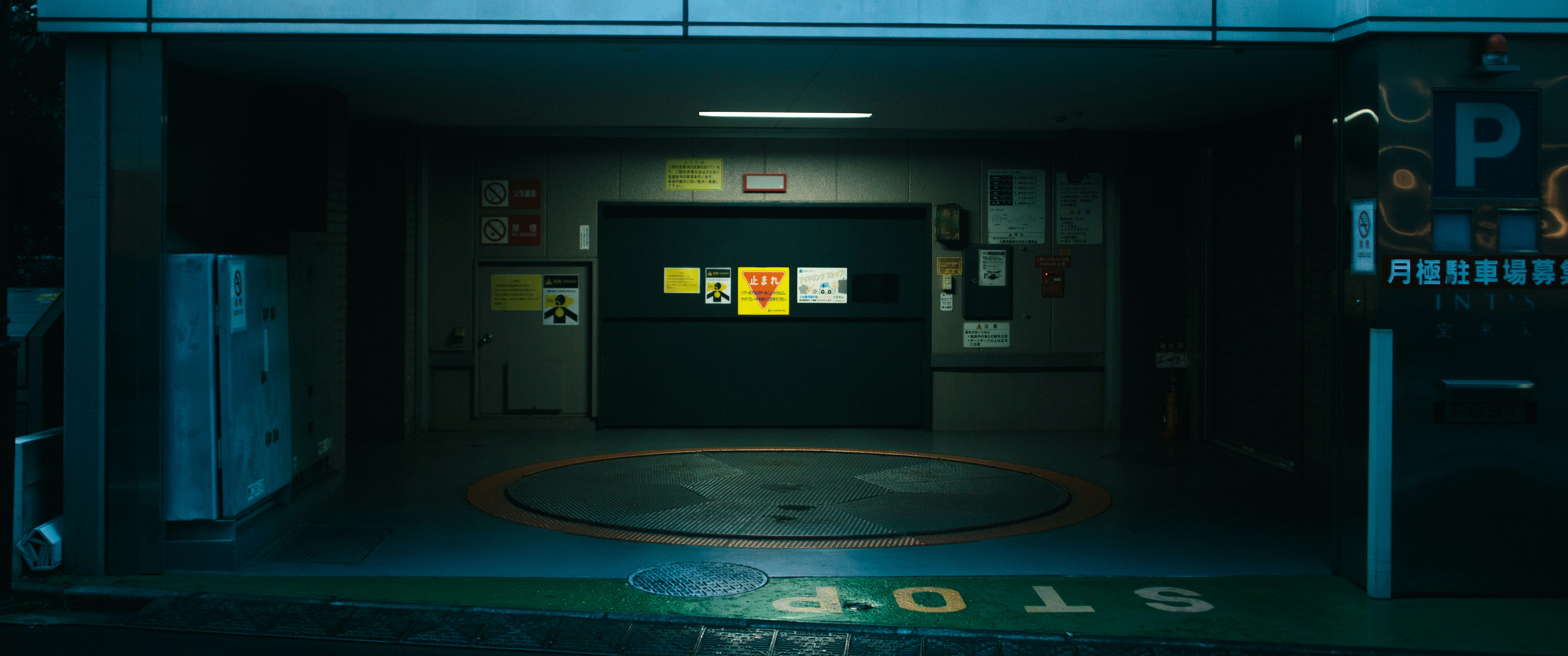 Under the Neon Gate: Silent Parking Garage Helix