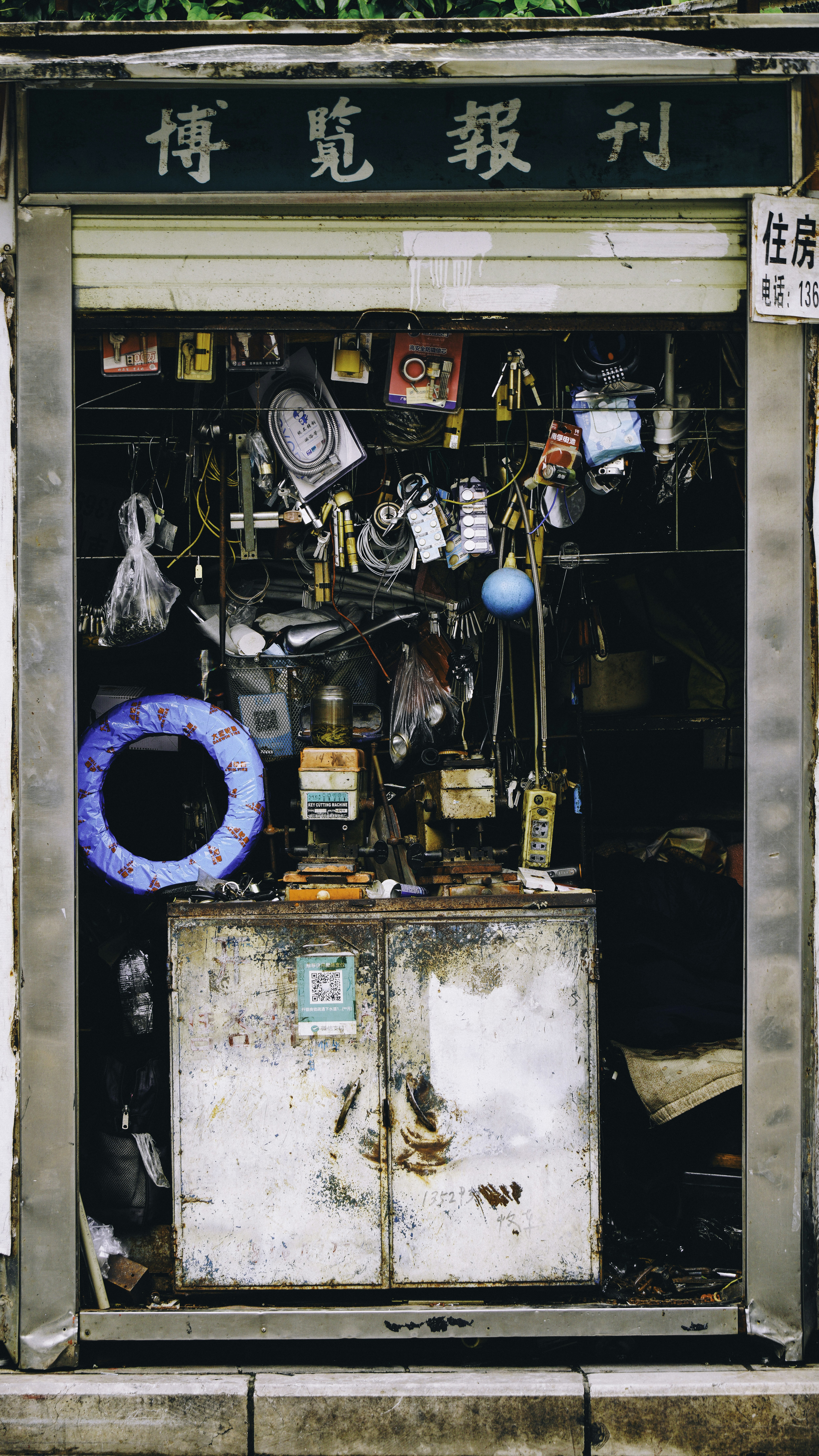 Cluttered Coastal Cabinet: A Mechanical Still Life of Wires, Gauges, and Drowned Memories