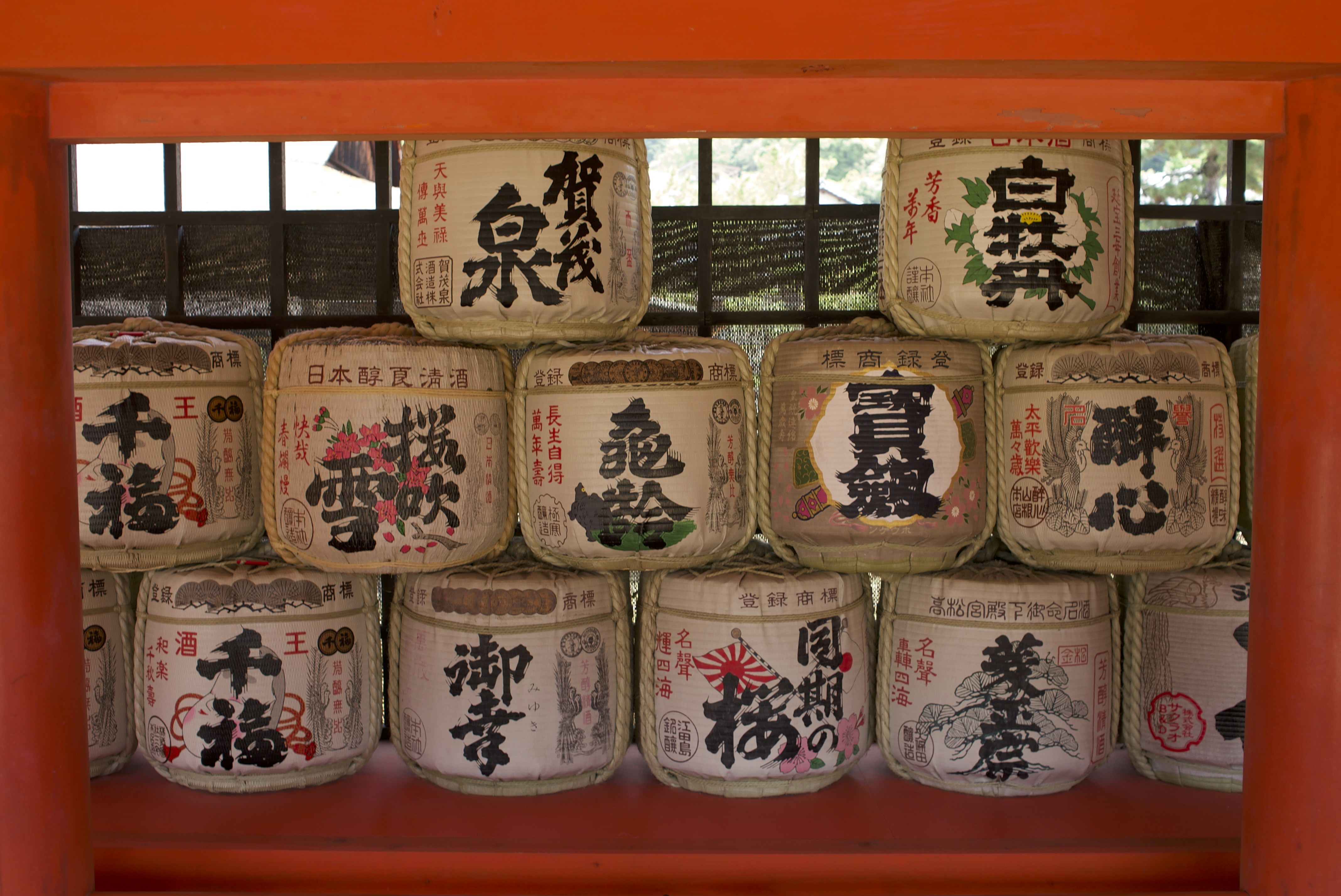 An Array of Sake Lanterns Framed in a Shrine Niche