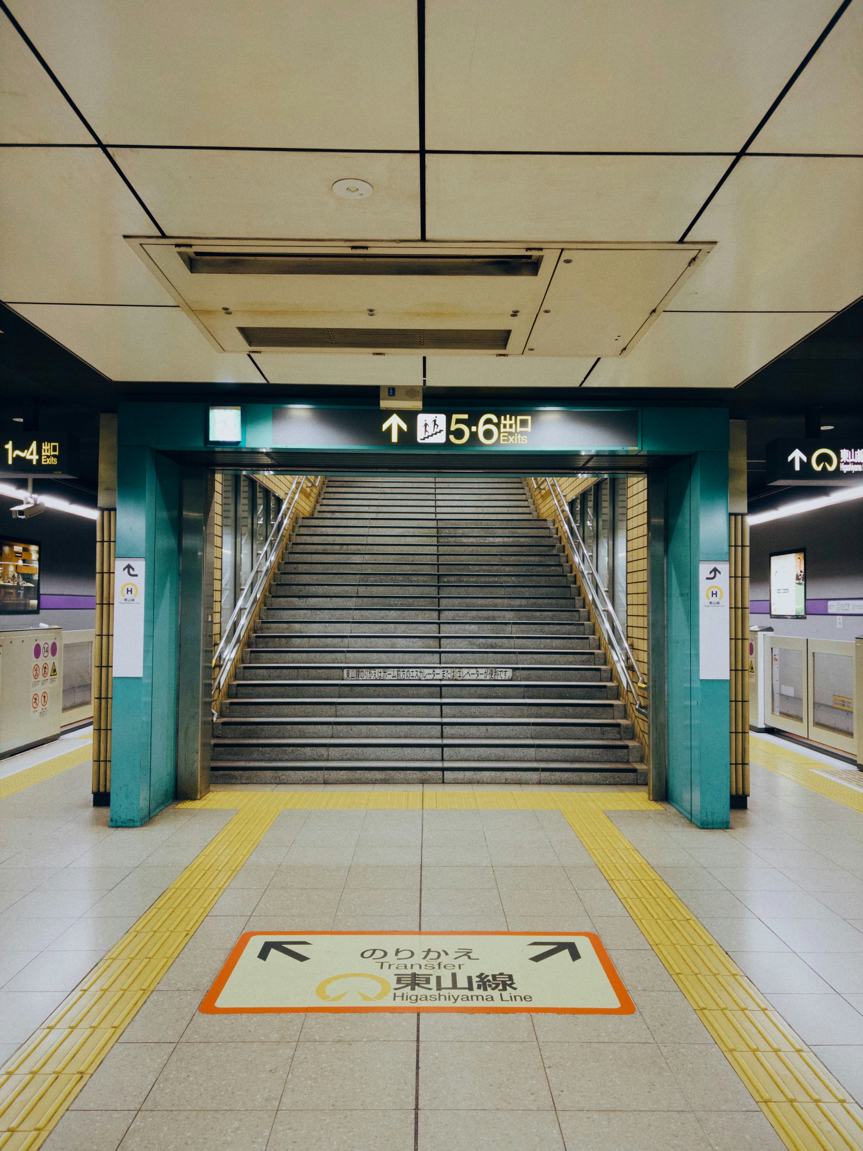 Symmetrical Subway Staircase: A Quiet Concourse of Transit
