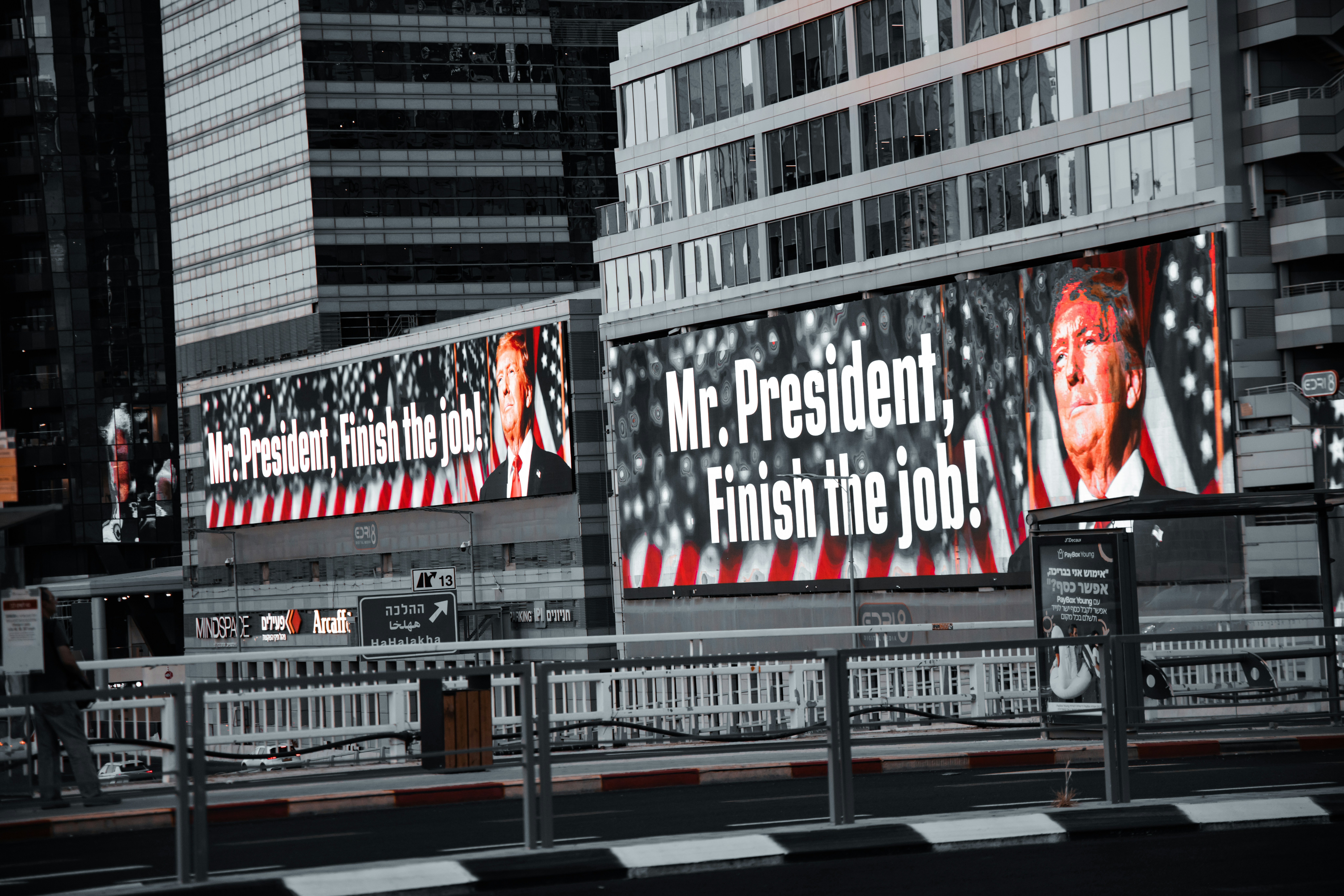 Billboard Corridor: A City Message Across Glass and Steel