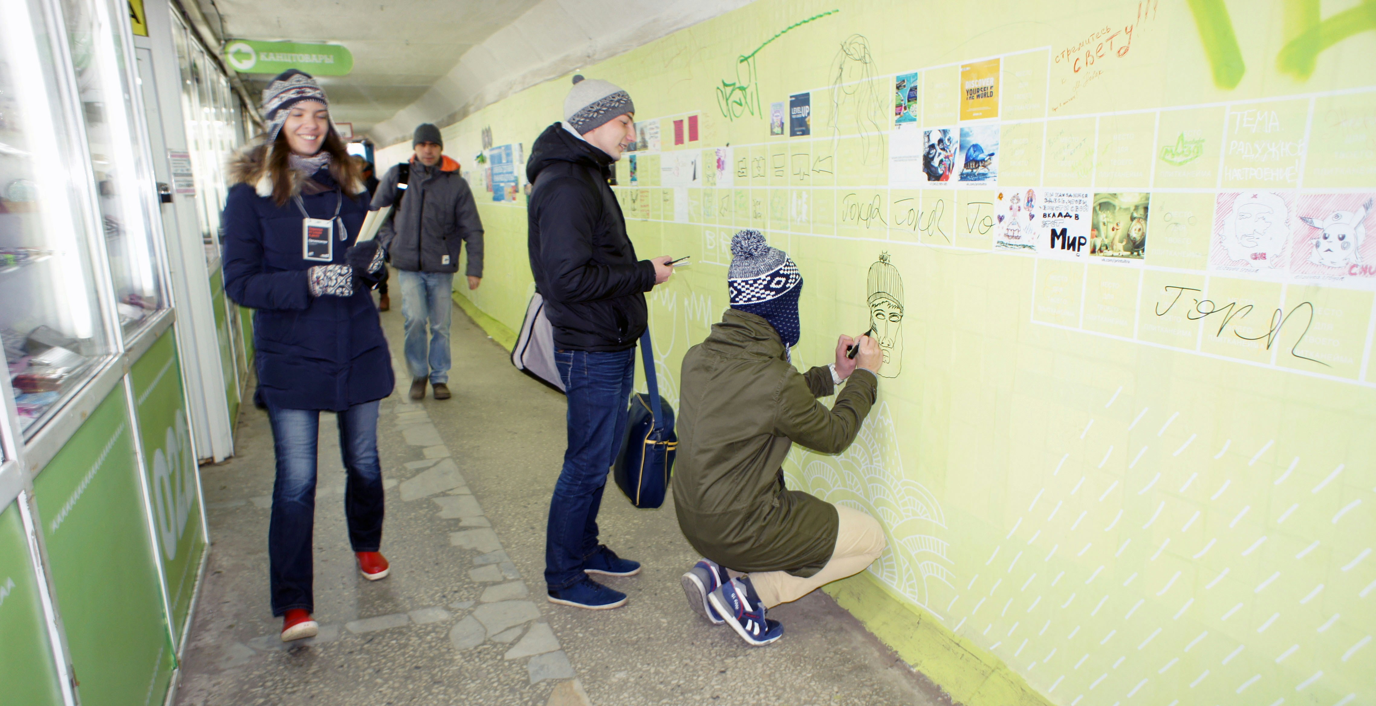 Witty Wall Messages and Portraits in a Friendly Corridor