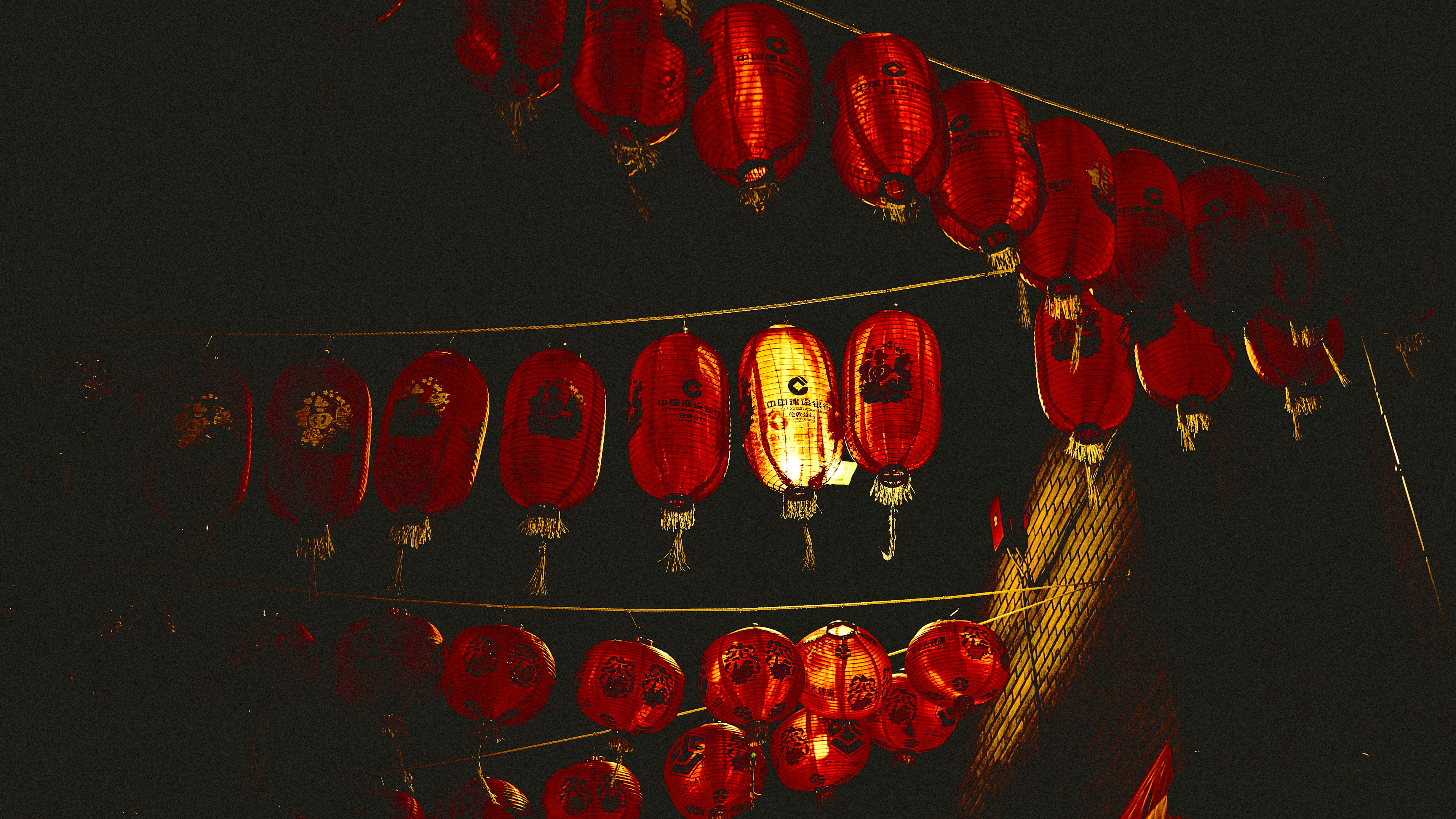 Lanterns in the Night: A Corridor of Red Glow