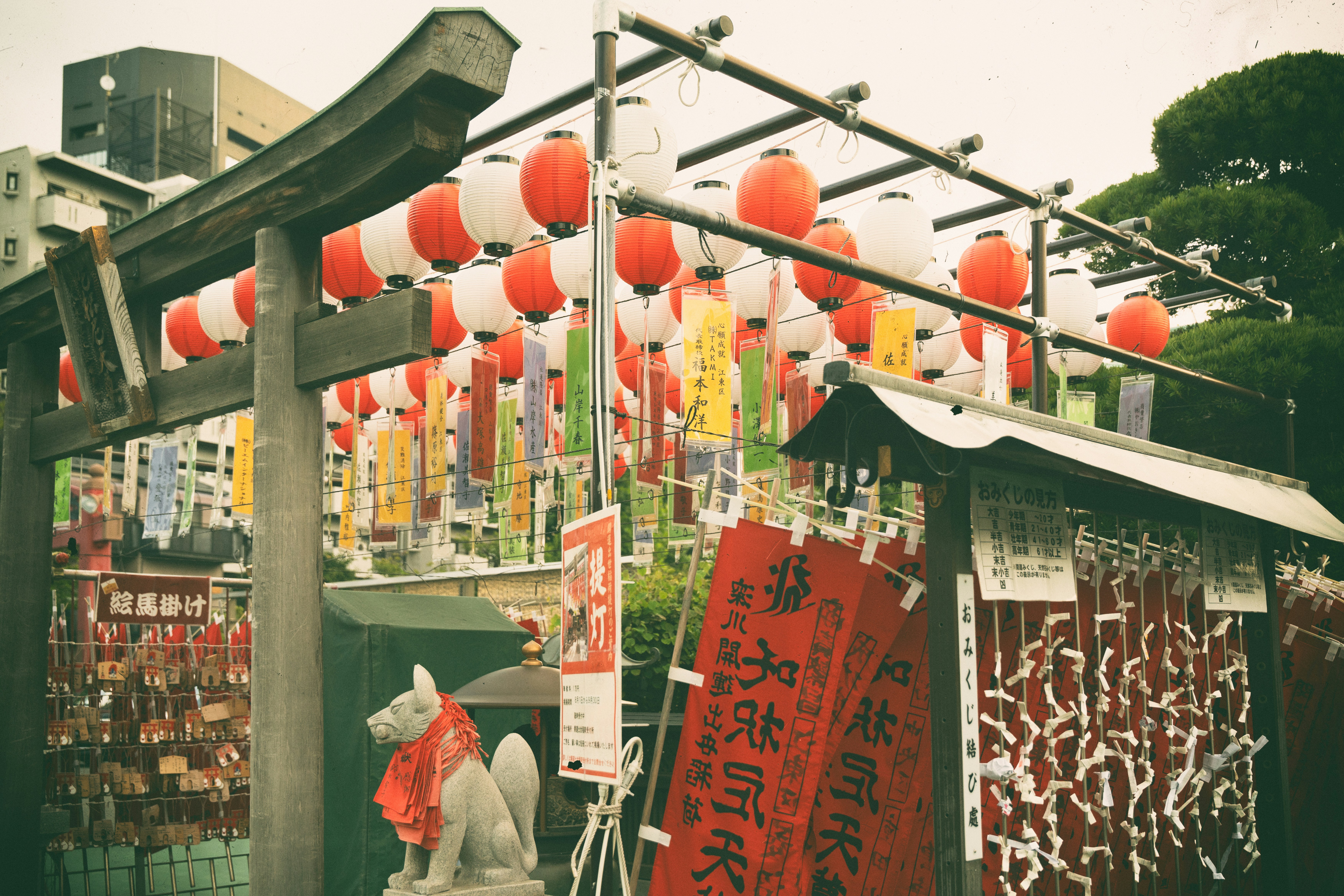 Lanterns and Shrine Gate: A Street Market in Soft Tang of Tradition