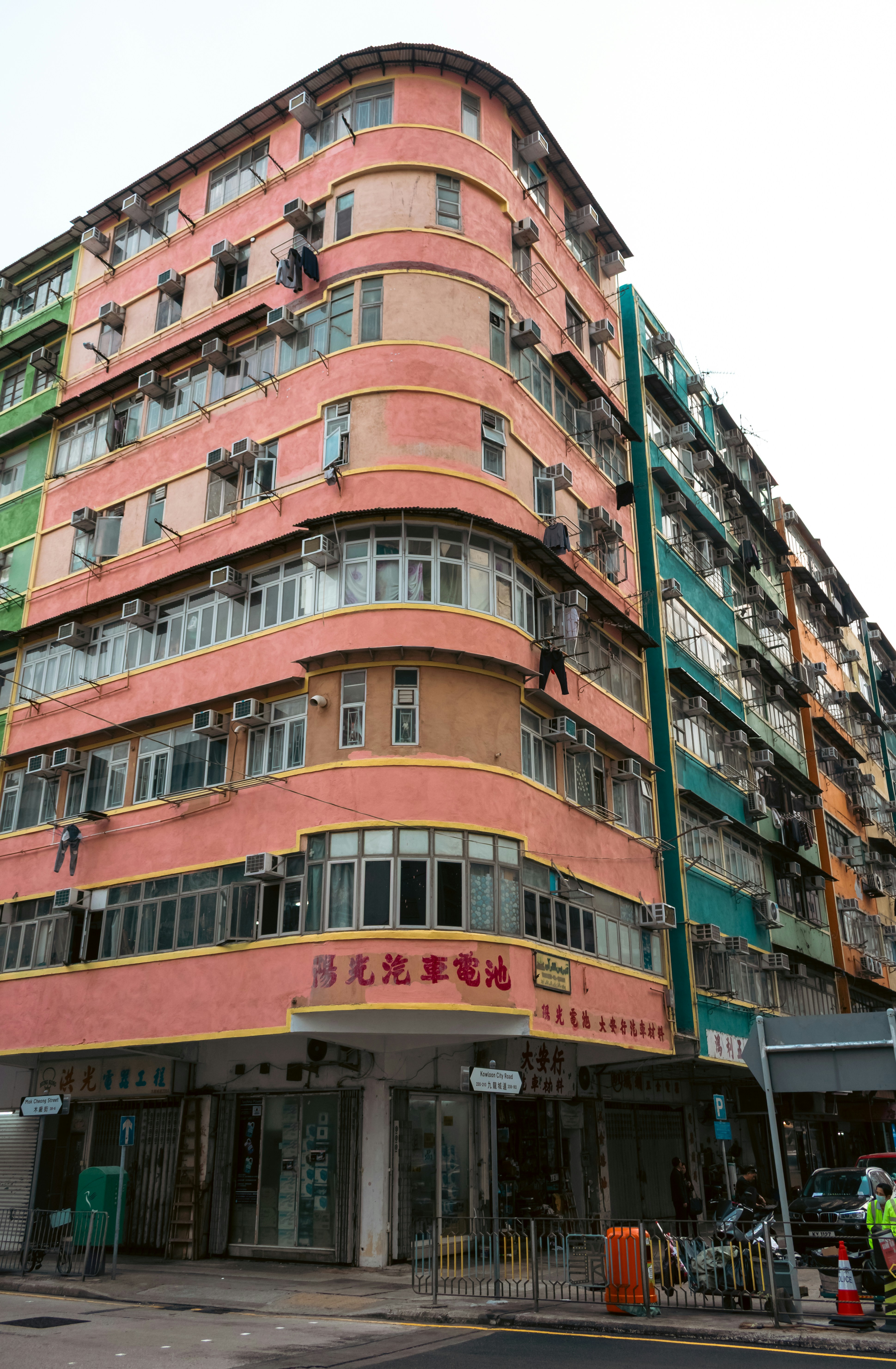 Curved Facade in Colorful Urban Crest